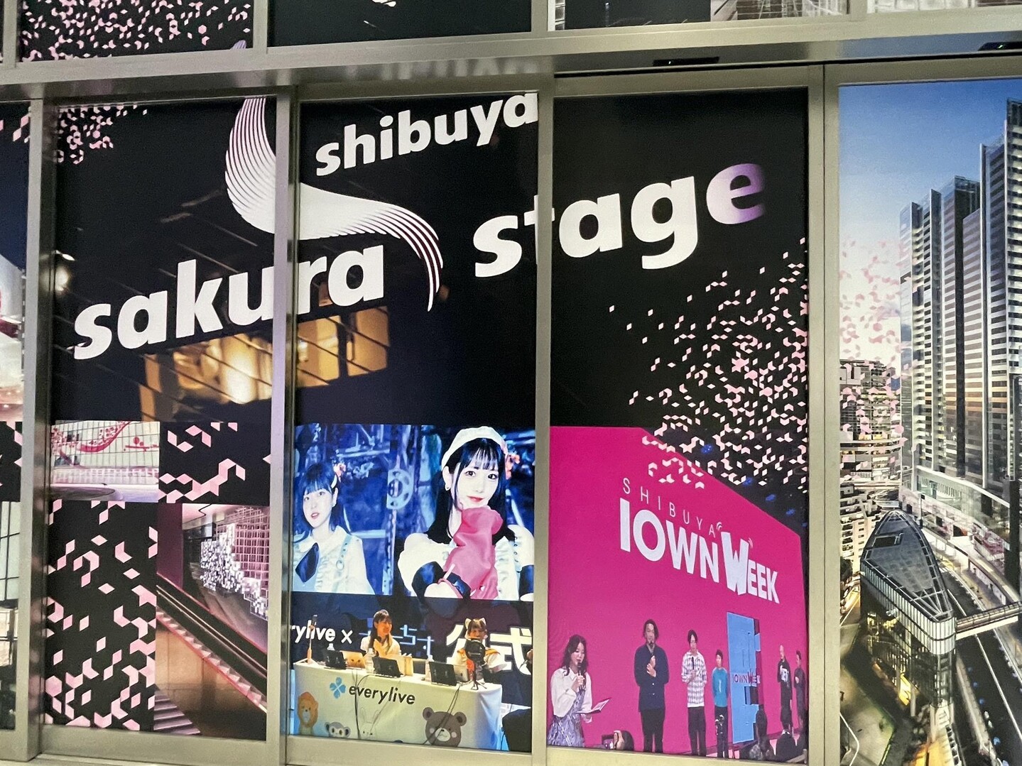 渋谷・サクラステージ 通過。 http... / hideshanさんのモーメント | YAMAP / ヤマップ