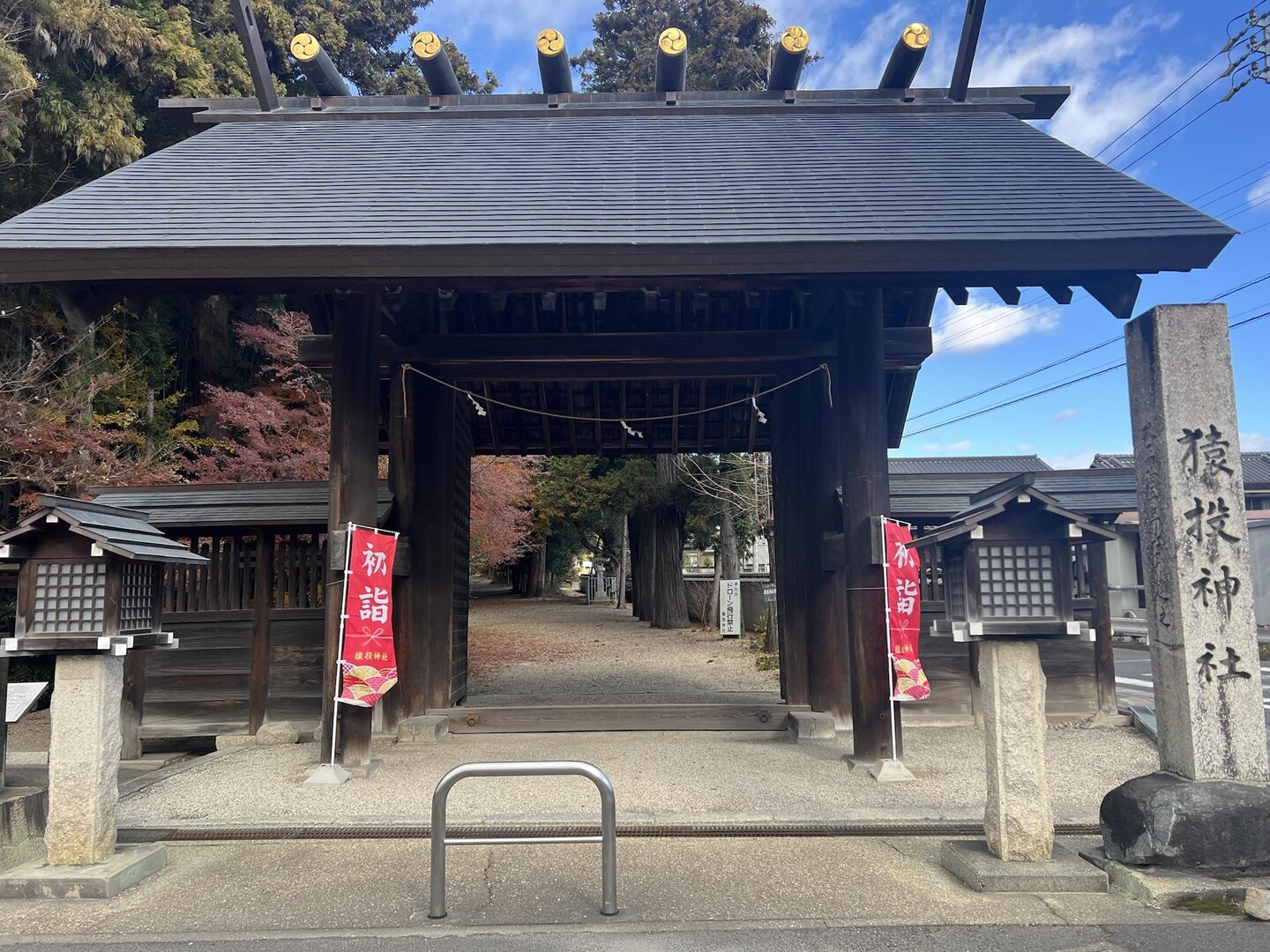 猿投山（さなげやま） / Fisherマンさんの猿投山・物見山の活動日記 | YAMAP / ヤマップ