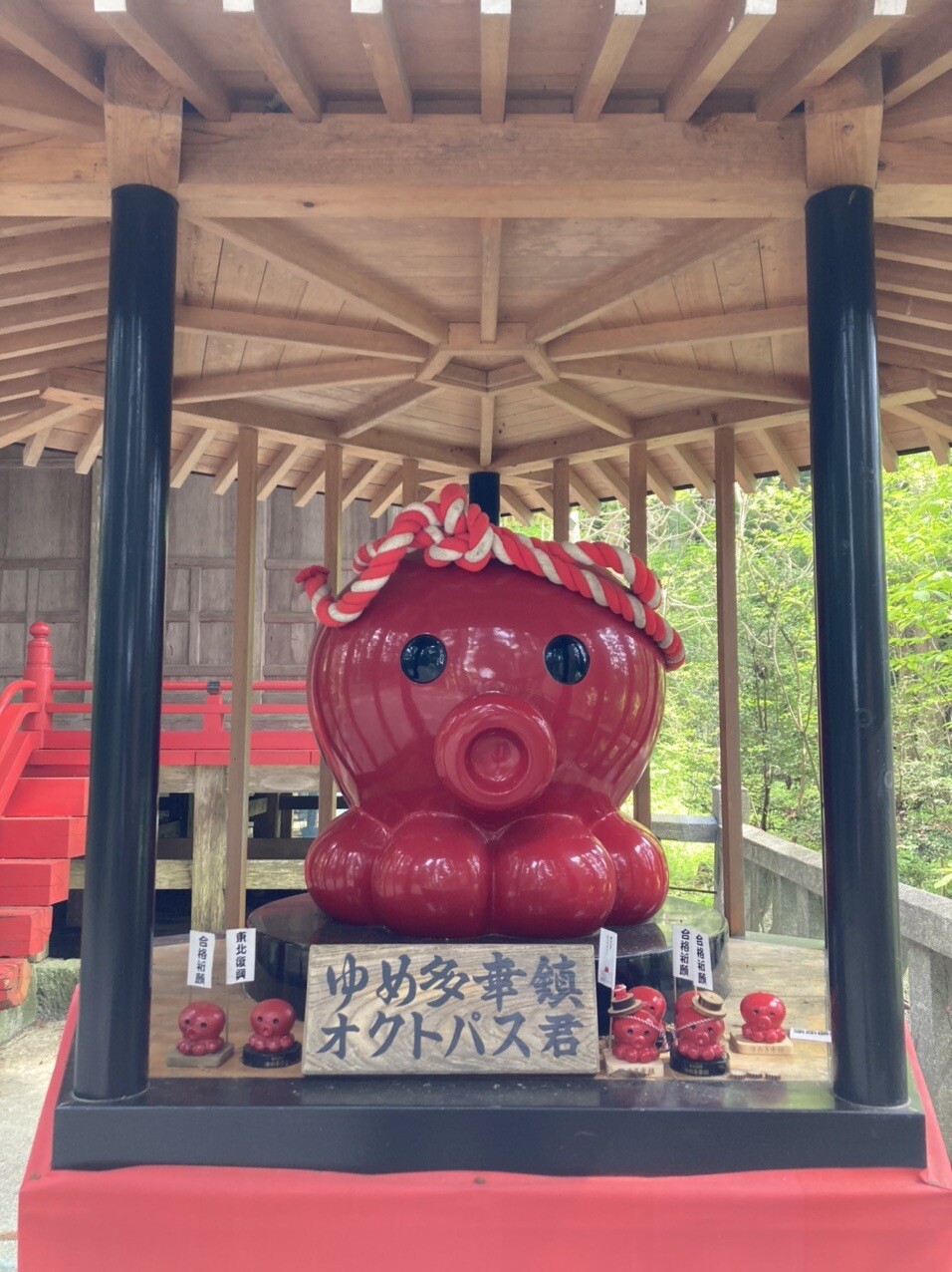 みちのく潮風トレイル MCT NOBO DAY19 南三陸町から気仙沼市 坂の貝峠 満海山 田束山 / kataさんの一関市・平泉町の活動データ | YAMAP / ヤマップ