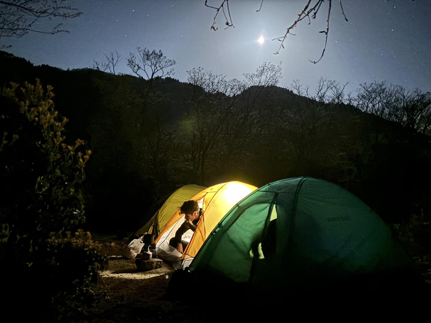 【2DAYS】鈴鹿セブン全縦走！ / つよしさんの藤原岳・御池岳の活動データ | YAMAP / ヤマップ
