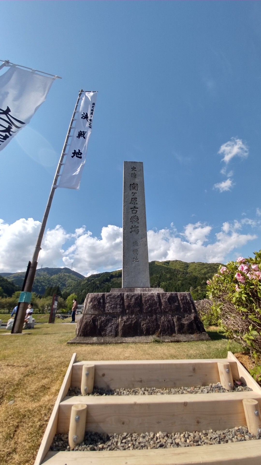 2021.05.04(火) 07:25 / パーキーさんのモーメント | YAMAP / ヤマップ