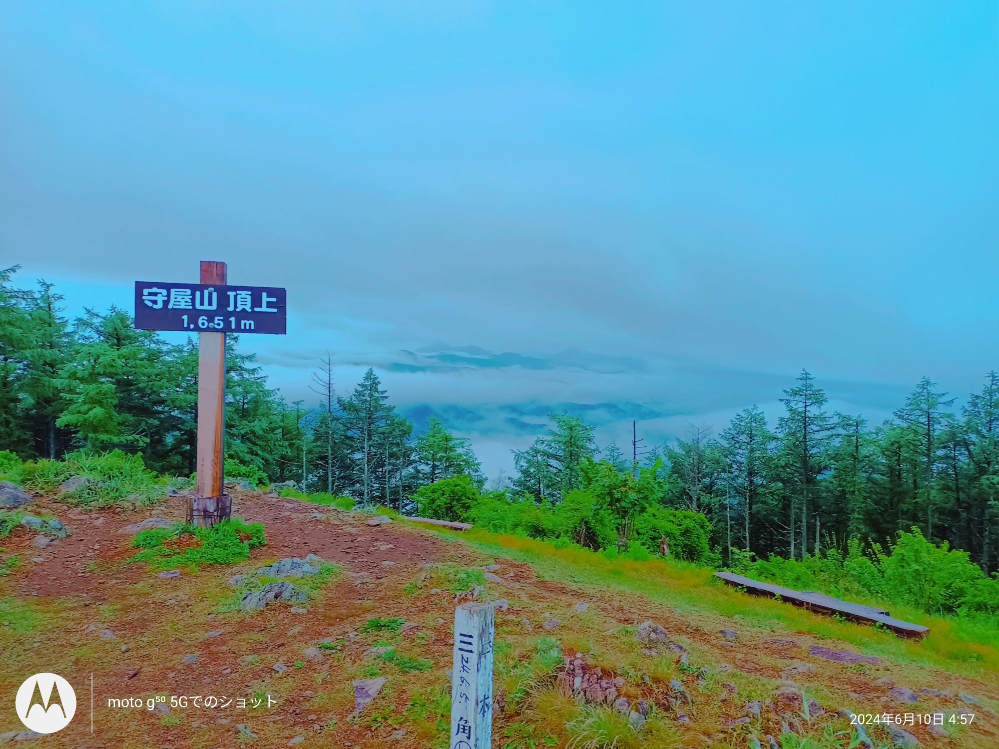 中央道茅野から守屋山へ 後は夢の諏訪湖を一周 / man forestさんの守屋山の活動データ | YAMAP / ヤマップ