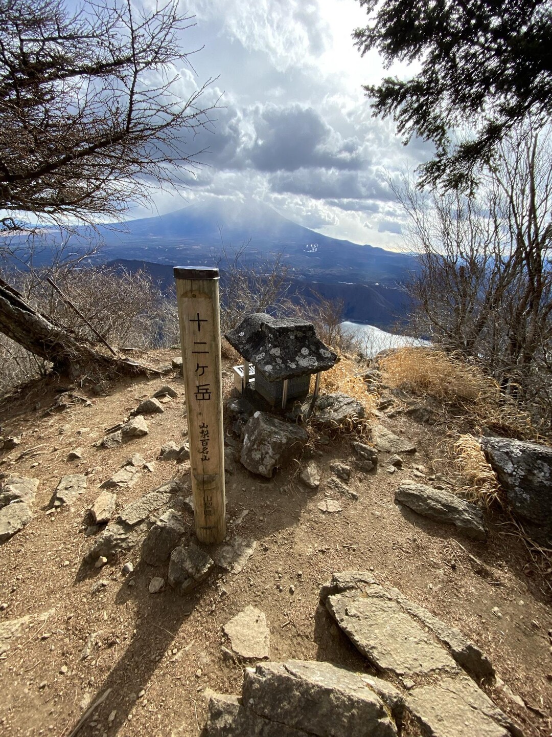 年末の十二ヶ岳/節刀ヶ岳 / TMYさんの節刀ヶ岳・破風山・足和田山の活動データ | YAMAP / ヤマップ