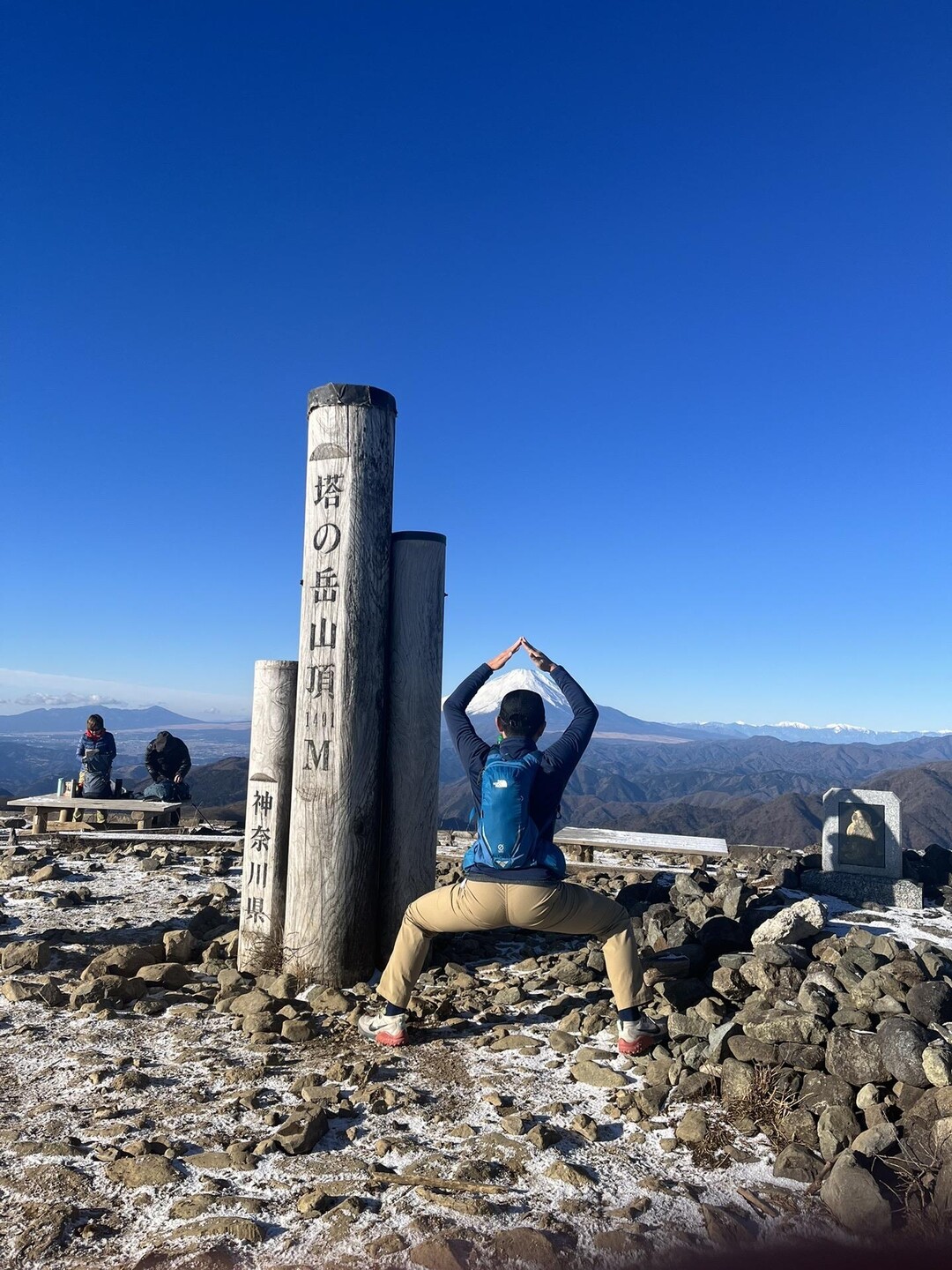 🤗自己ベスト更新🫡馬鹿尾根🤗 / shin🤗さんの塔ノ岳・丹沢山・蛭ヶ岳の活動データ | YAMAP / ヤマップ