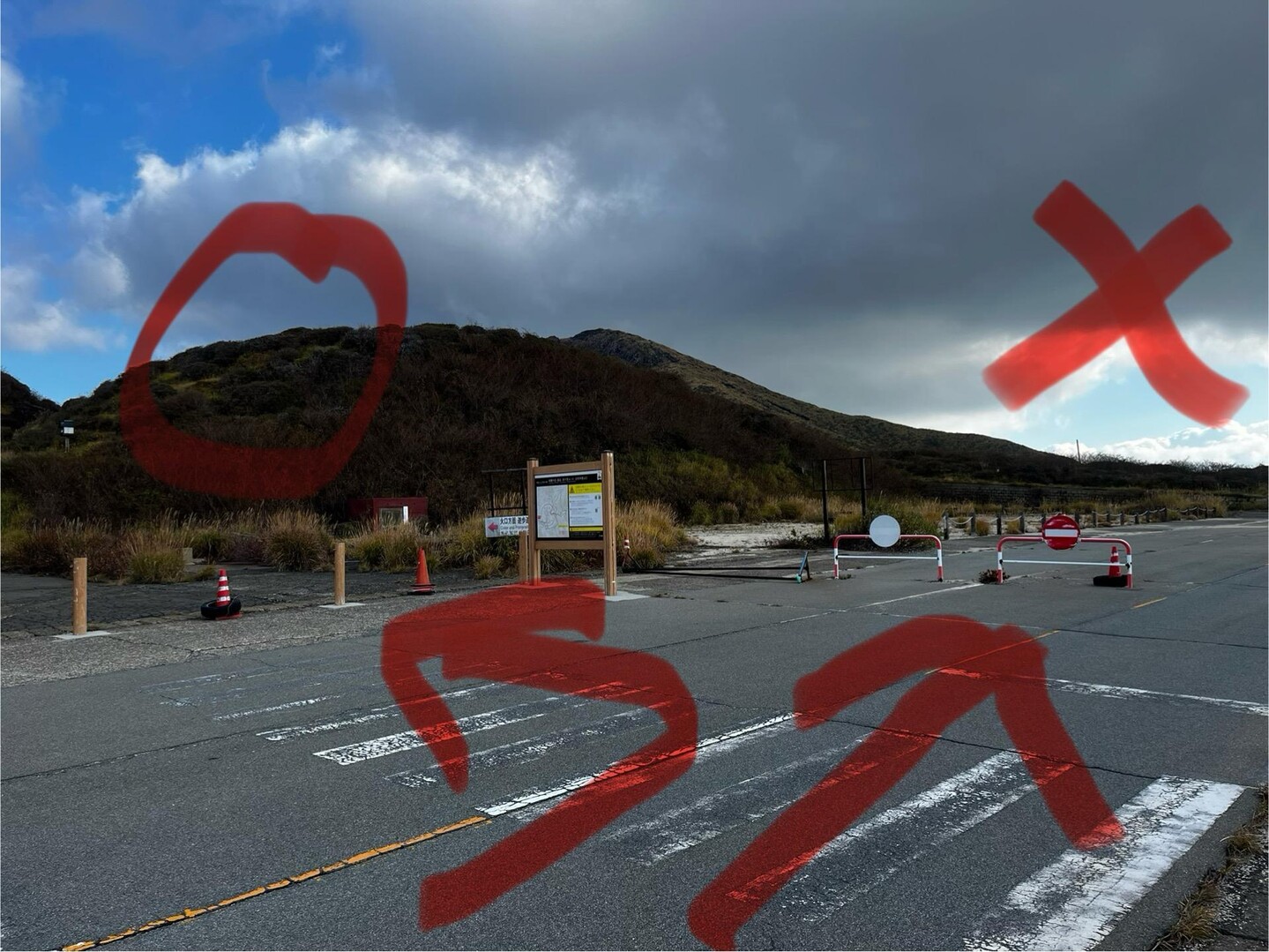 MICさんの投稿したフィールドメモ | YAMAP / ヤマップ