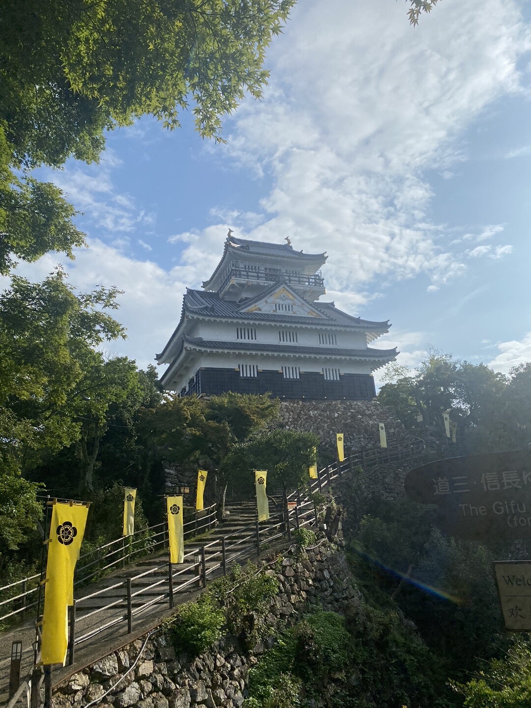 金華山 vol.3 / よっぴーさんの金華山・洞山・舟伏山の活動データ | YAMAP / ヤマップ