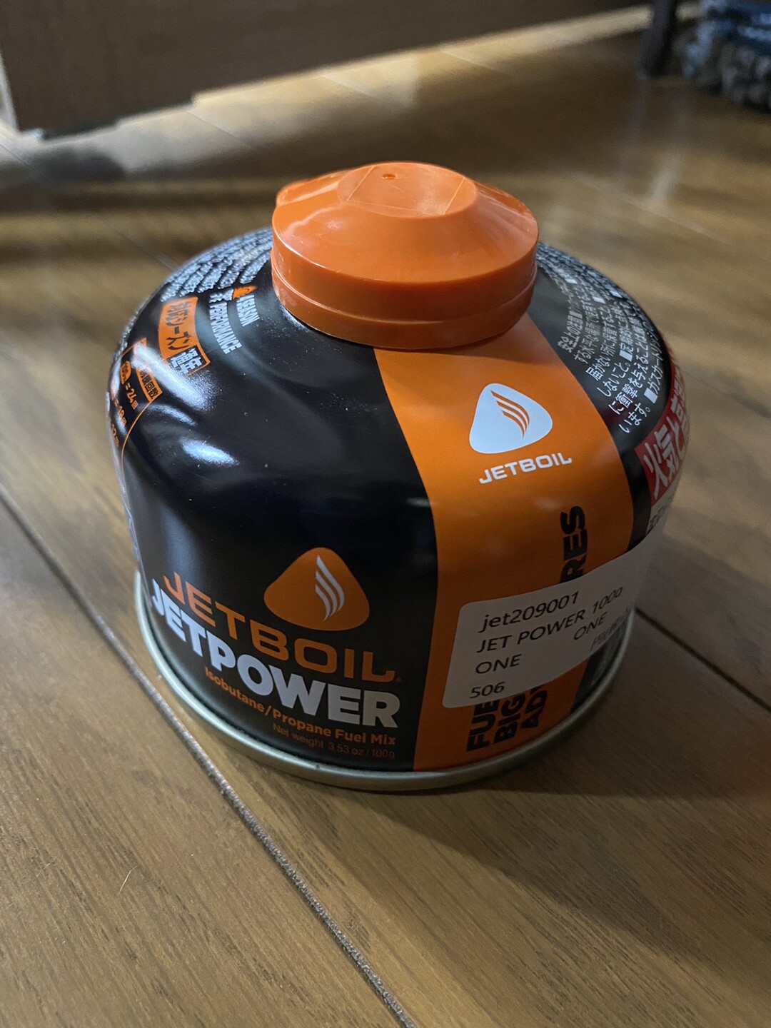 忘れずに補充完了しました〜^ ^ / TKR&Dさんのモーメント | YAMAP / ヤマップ