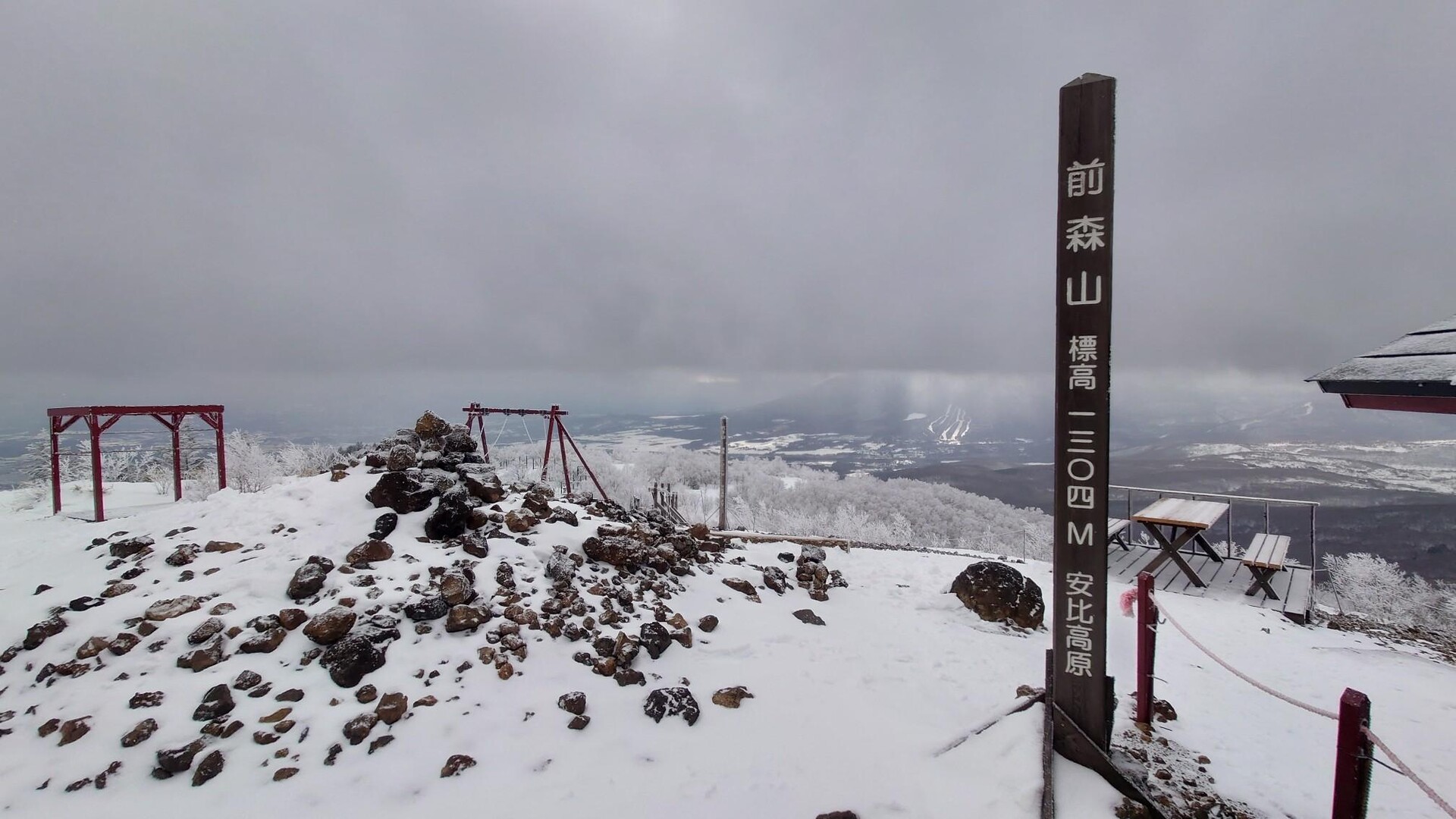 APPIスノボ🏂前森山🗻 / ナオキさんの岩手山・八幡平・安比高原 50km トレイルの活動データ | YAMAP / ヤマップ