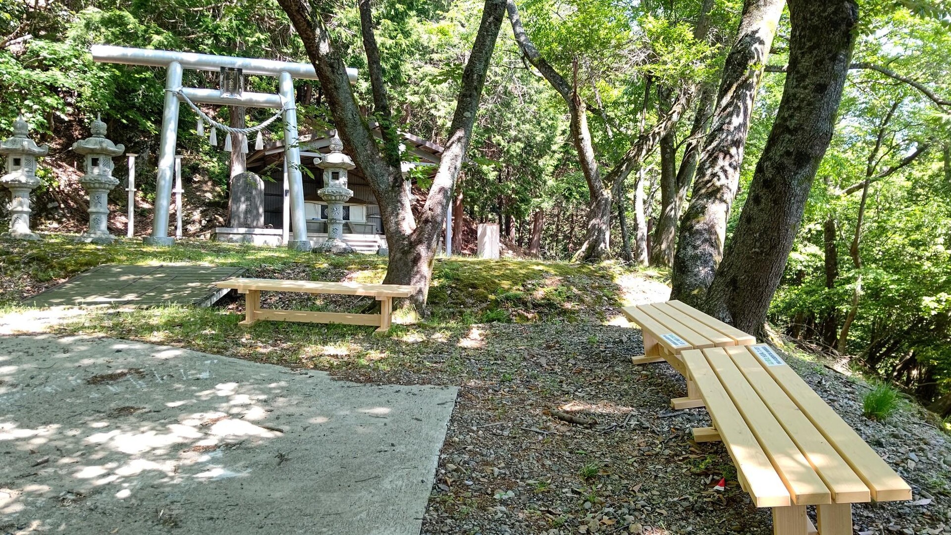 ypkunさんの投稿したフィールドメモ | YAMAP / ヤマップ