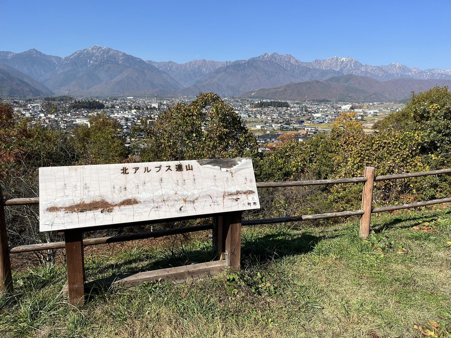 本日開催されたOMACHIロゲイニングで... / Hiro@mou.reさんのモーメント | YAMAP / ヤマップ