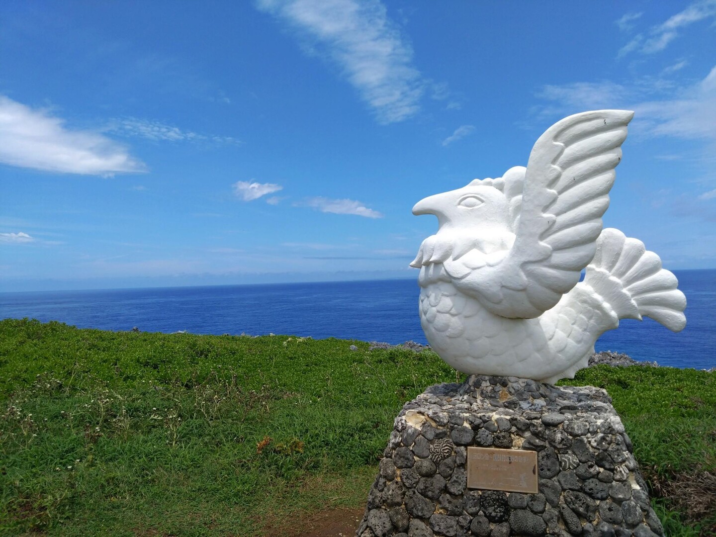 大石林山 / moneさんのウォーキングの活動データ | YAMAP / ヤマップ