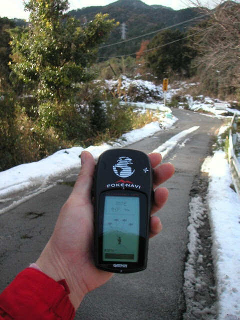 YAMAP初心者ですが、気に入っちゃった... / ぶんちゃんさんのモーメント | YAMAP / ヤマップ