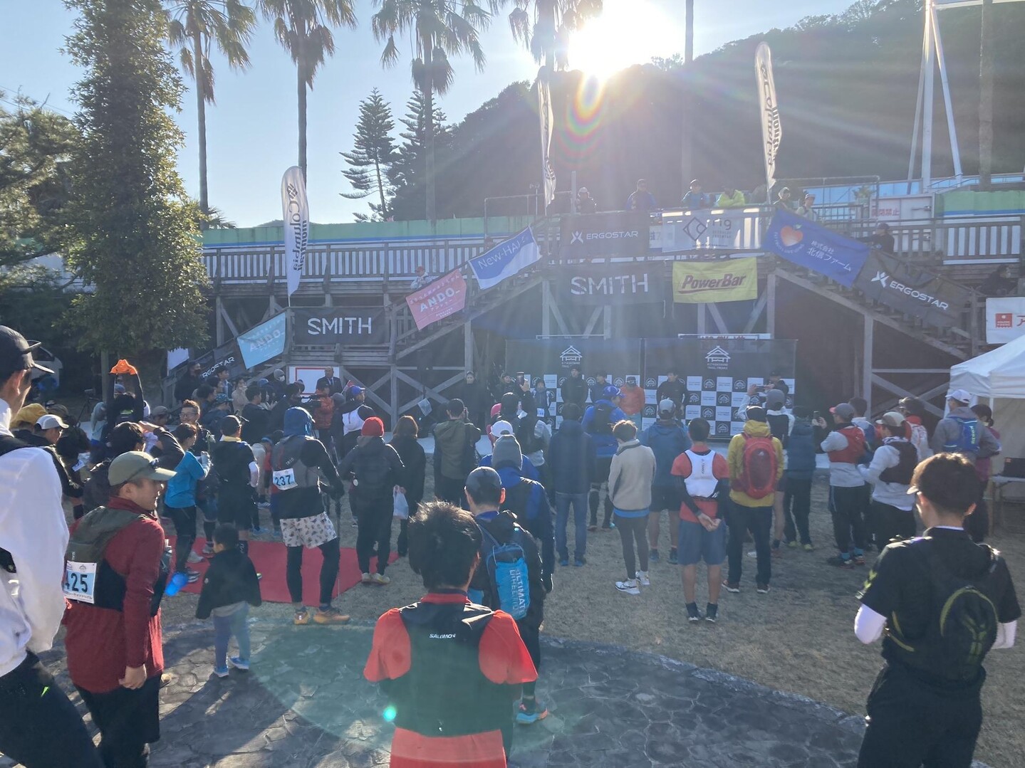 大紀町シーサイドトレイルラン2024🏝️ / Katsuさんの姫越山の活動データ | YAMAP / ヤマップ