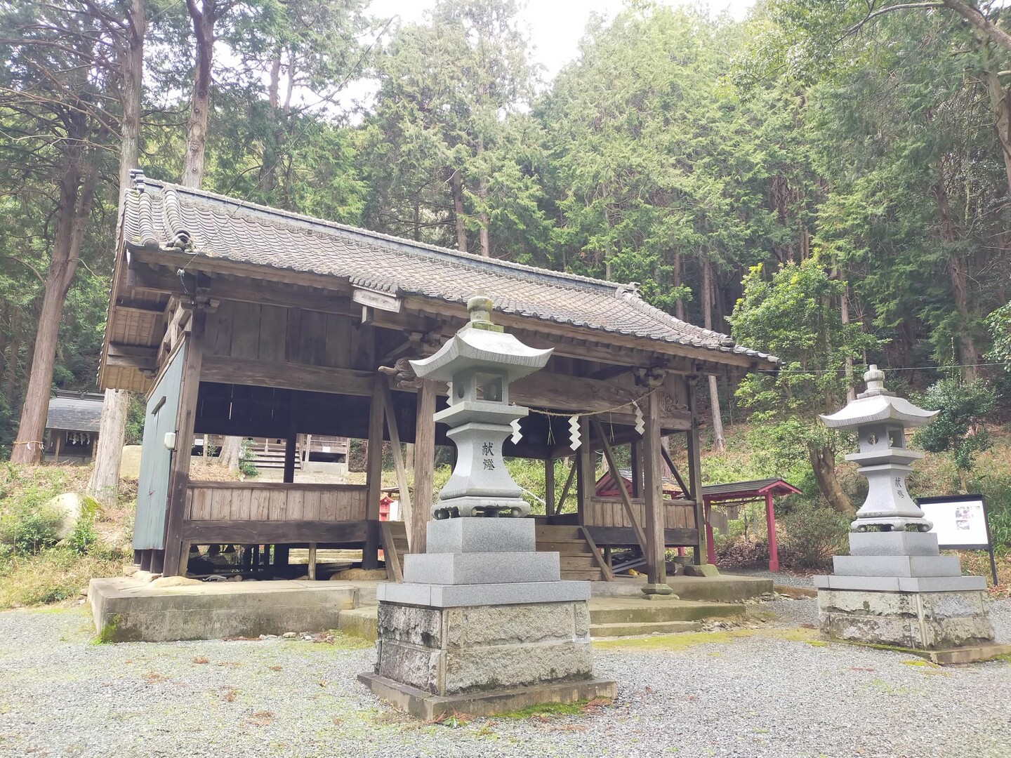 馬ヶ岳・御所ヶ岳 / Route 66さんの馬ヶ岳の活動データ | YAMAP / ヤマップ