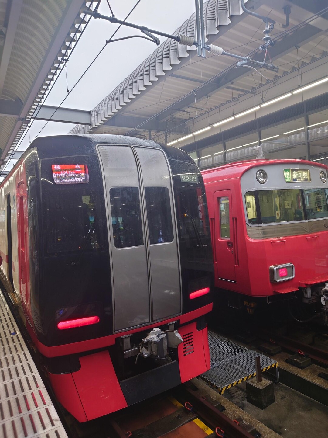 明日天気になーれ 登山ツアーで南九州遠征... / tosiyuki.Kさんのモーメント | YAMAP / ヤマップ