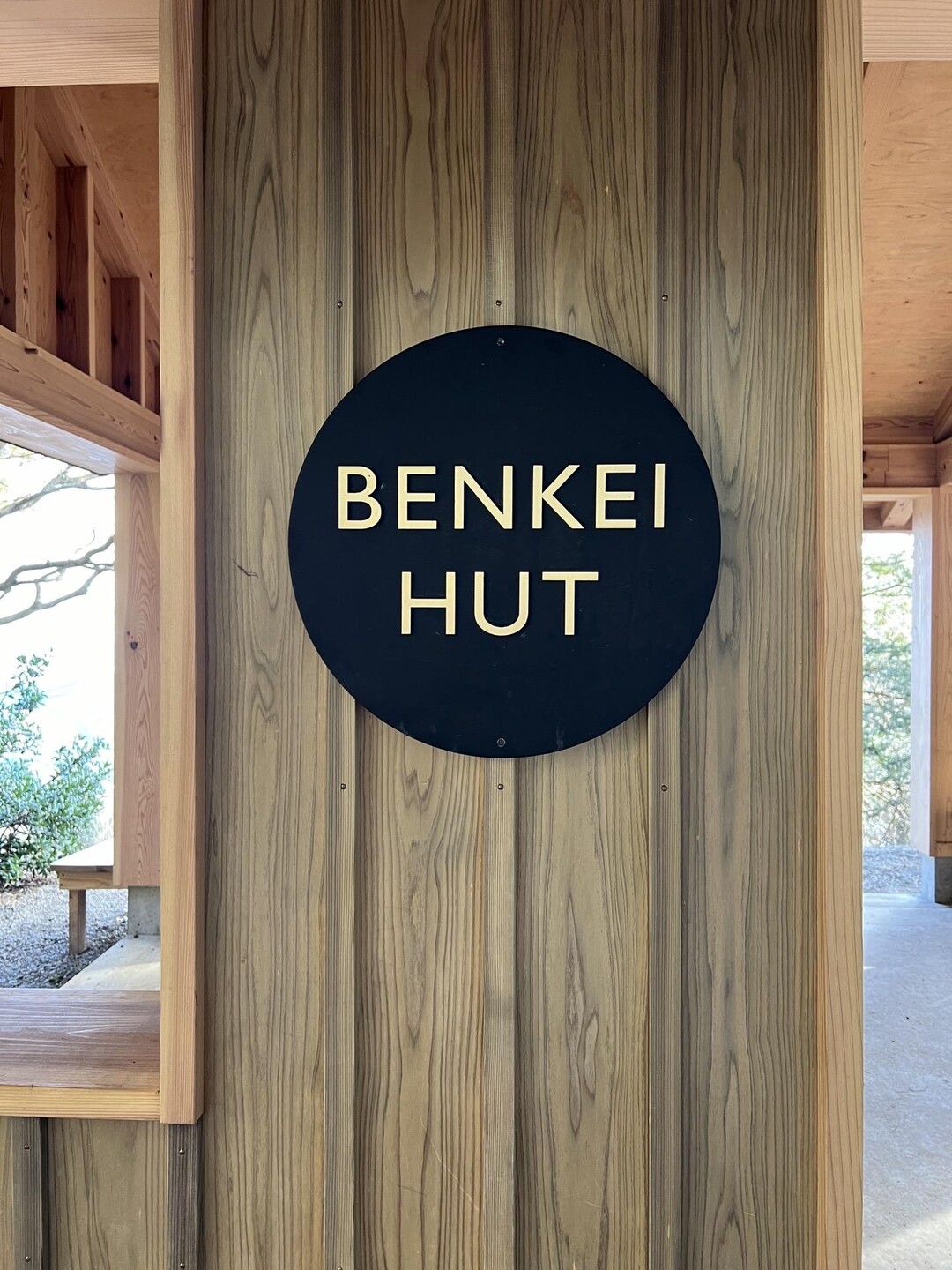 筑波山（女体山） / accoさんの筑波山の活動データ | YAMAP / ヤマップ