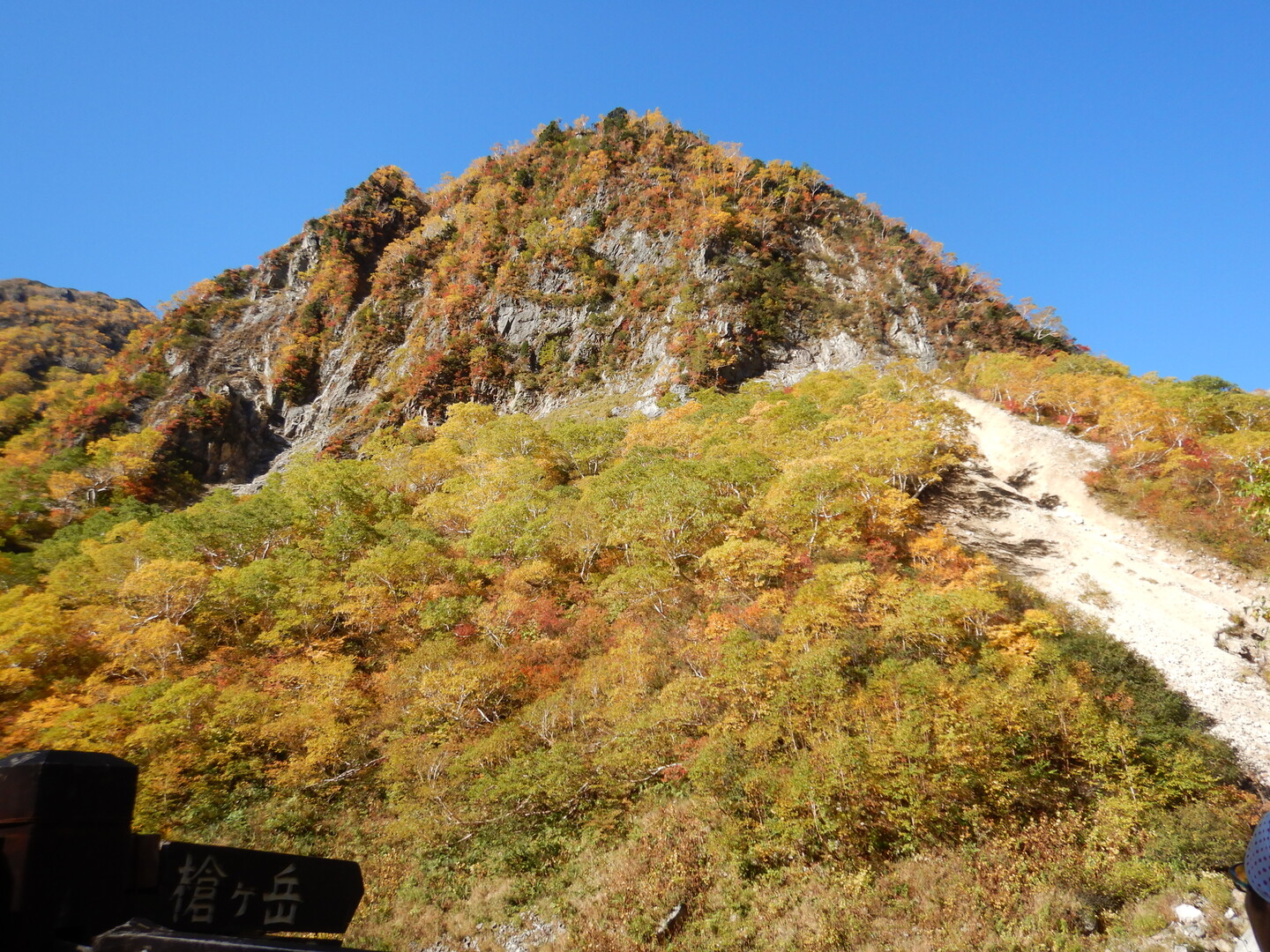 大キレット・穂高縦走[前穂は割愛]day2 / S.nekoさんの槍ヶ岳・穂高岳・上高地の活動データ | YAMAP / ヤマップ