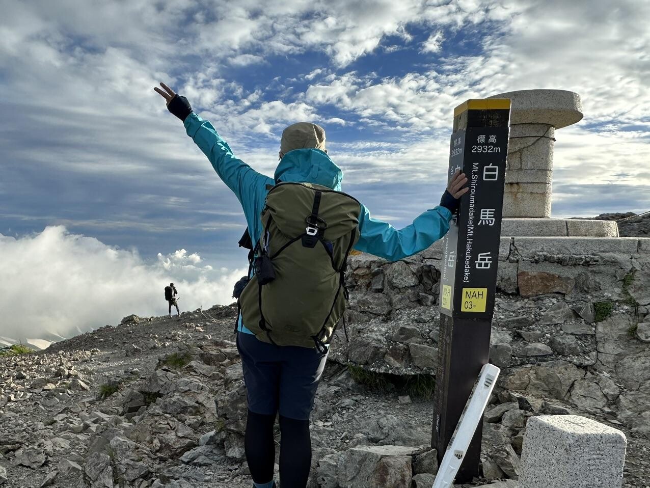 maruのページ | YAMAP / ヤマップ