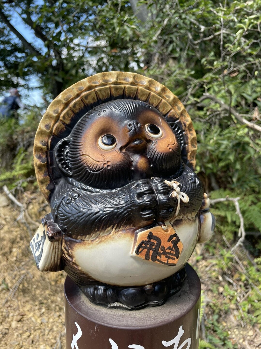 池田山 / teruさんの池田山の活動データ | YAMAP / ヤマップ