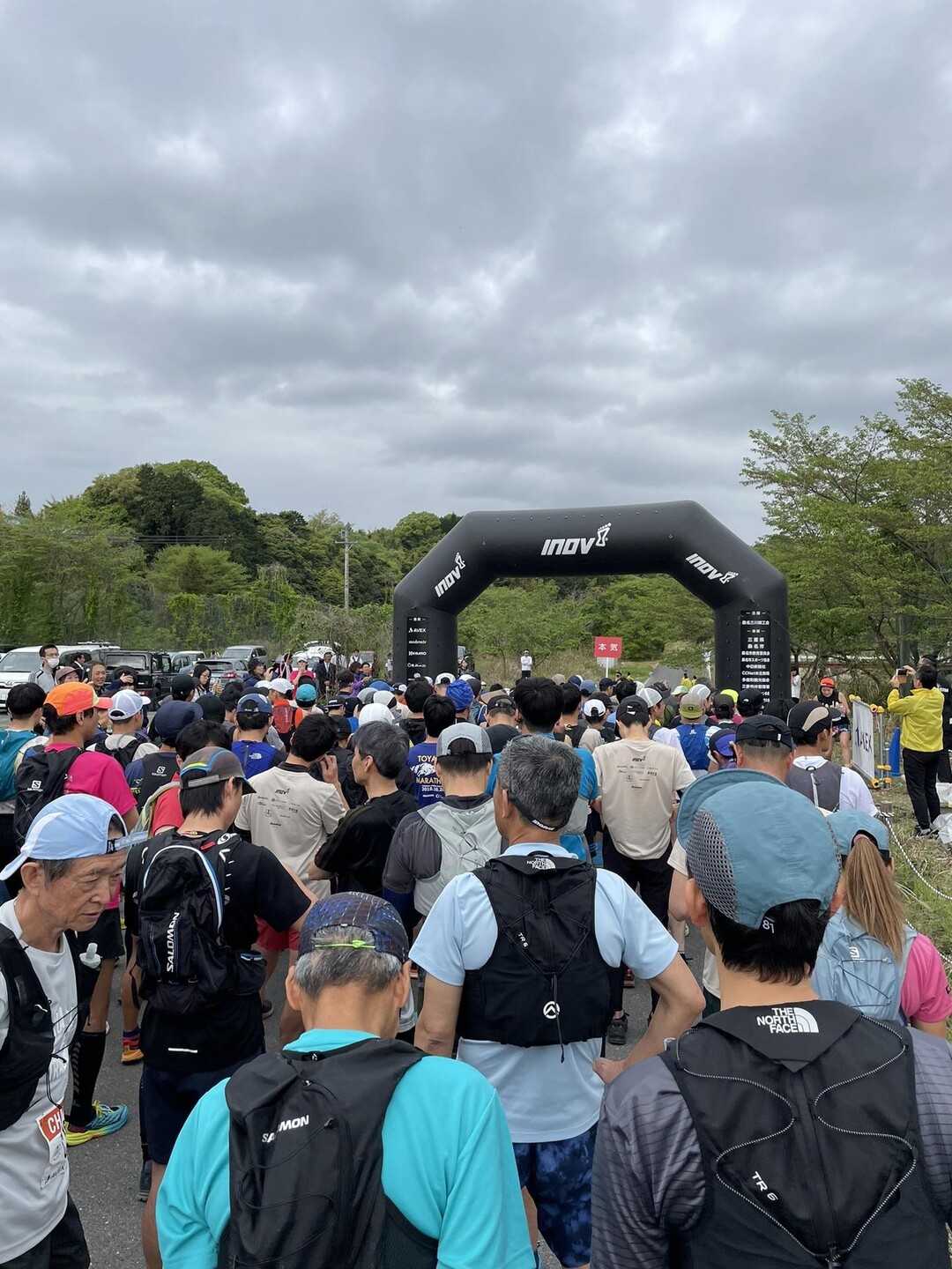第11回 多度山トレイルラン23km / woody09 さんの多度山・美濃松山・石津御嶽の活動データ | YAMAP / ヤマップ