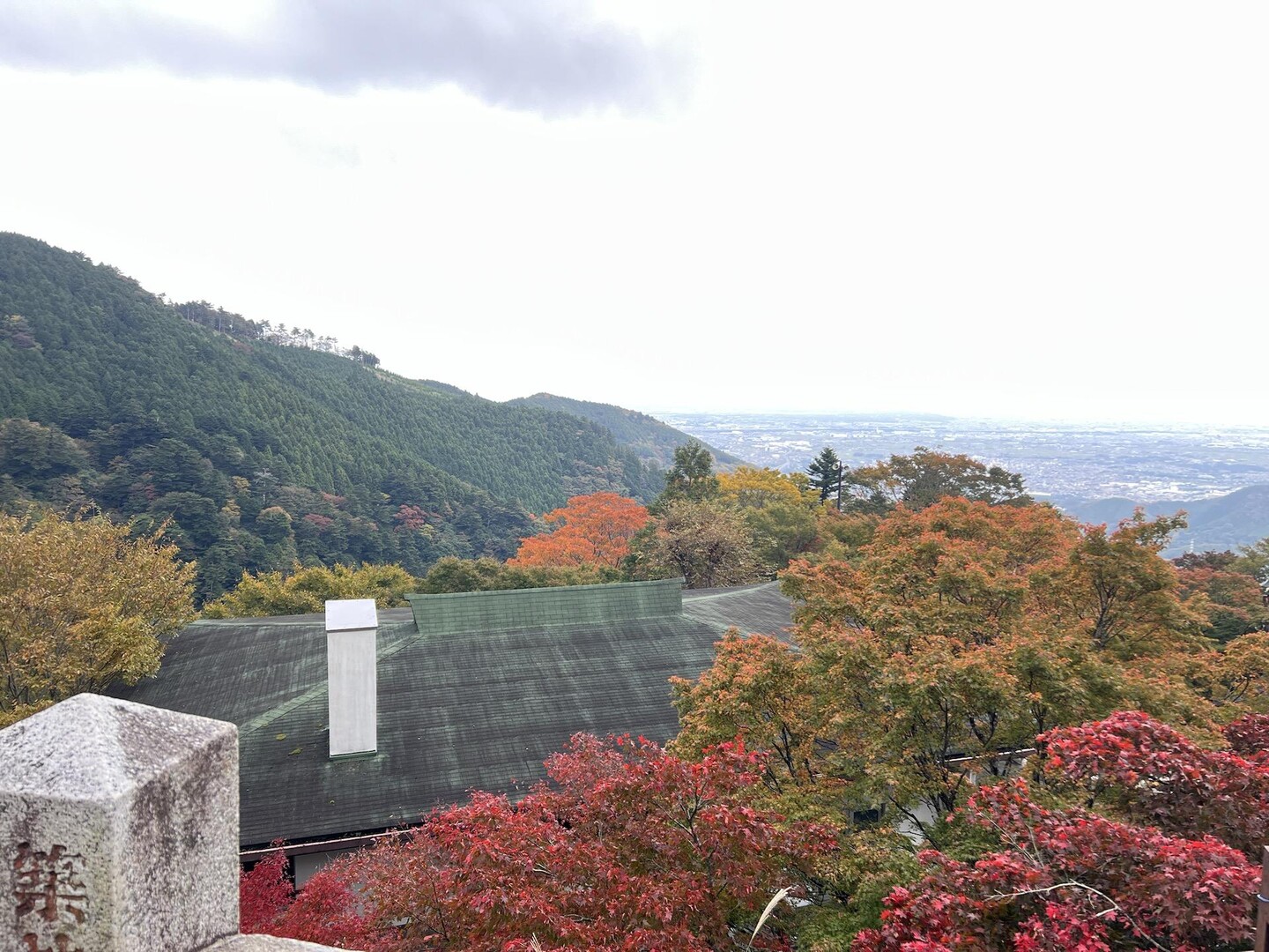 大山阿夫利神社 期間限定AFURIラーメンを食べに、、 / ぺーちゃんさんの大山の活動データ | YAMAP / ヤマップ