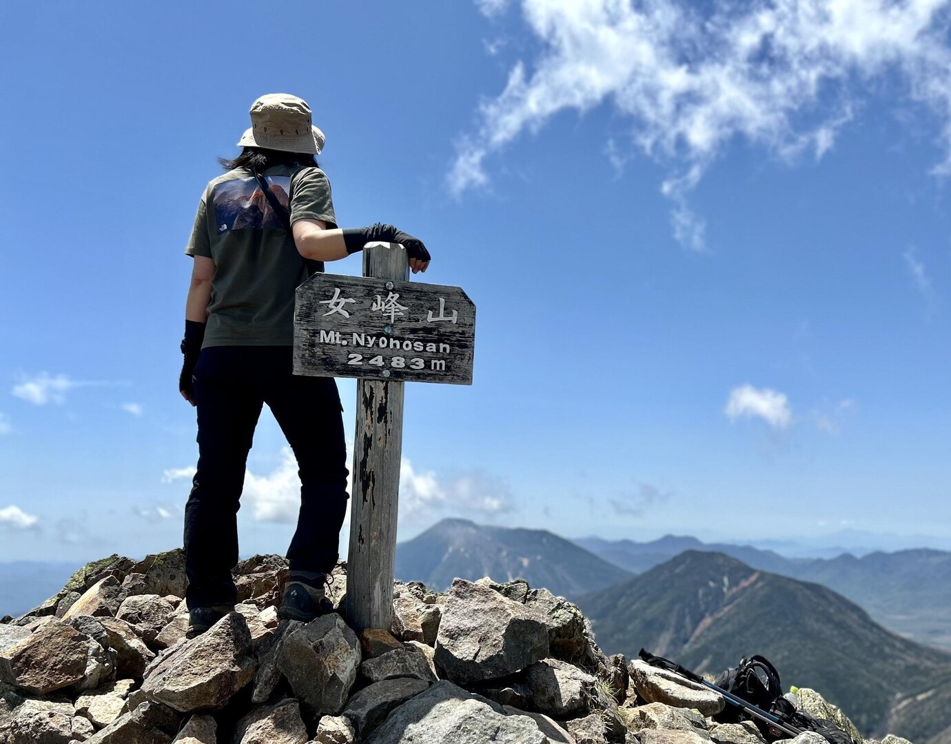 女峰山 / sorarinnさんの女峰山・赤薙山・大真名子山の活動データ | YAMAP / ヤマップ