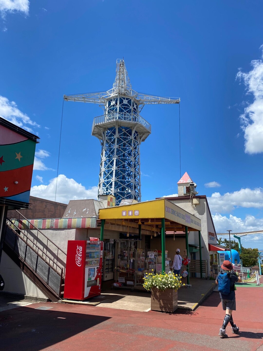山の日⛰️ 生駒山へlet's go / takuさんの生駒山・神津嶽・大原山の活動データ | YAMAP / ヤマップ