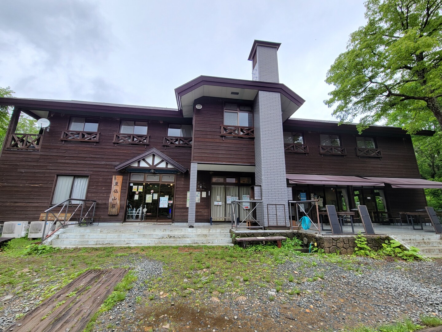 尾瀬へ初出勤 / nobさんの尾瀬・燧ヶ岳の活動データ | YAMAP / ヤマップ