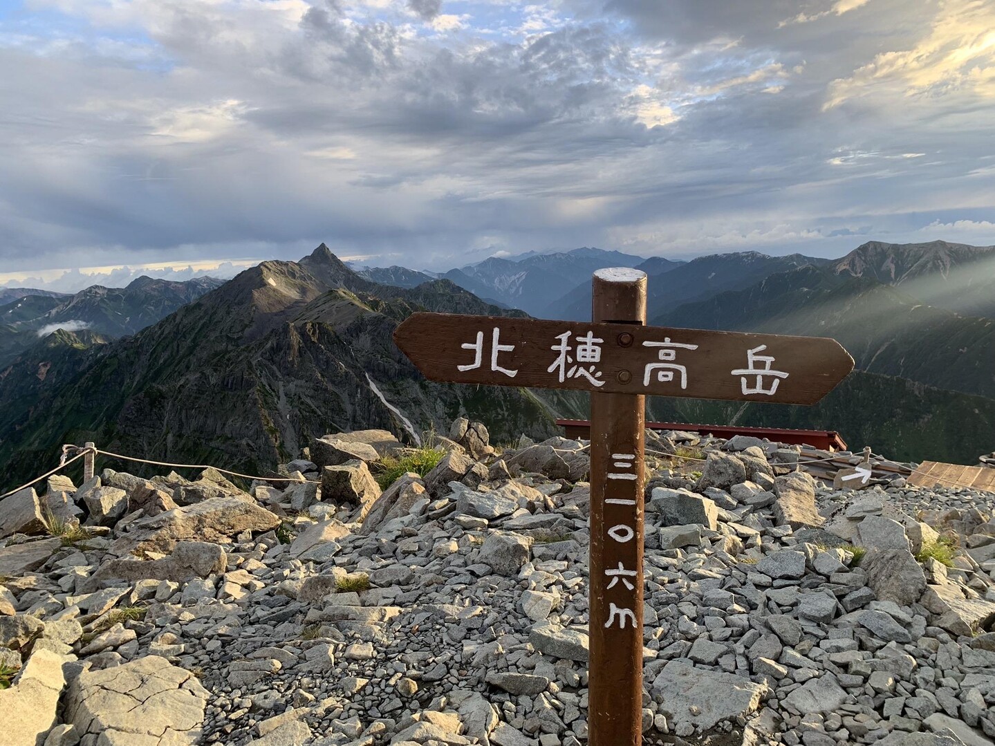 北穂高岳・北穂高岳南峰 / nexusさんの槍ヶ岳・穂高岳・上高地の活動データ | YAMAP / ヤマップ