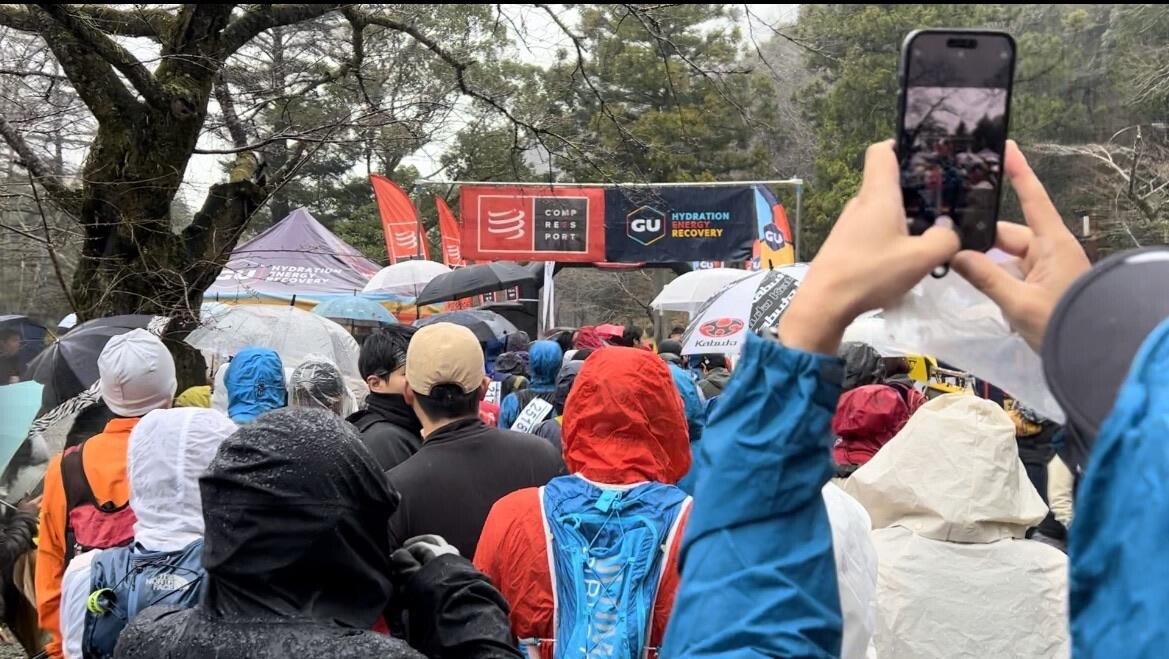 『春のトレイル④』OSJ新城トレイル11k / アックンさんのランニングの活動データ | YAMAP / ヤマップ