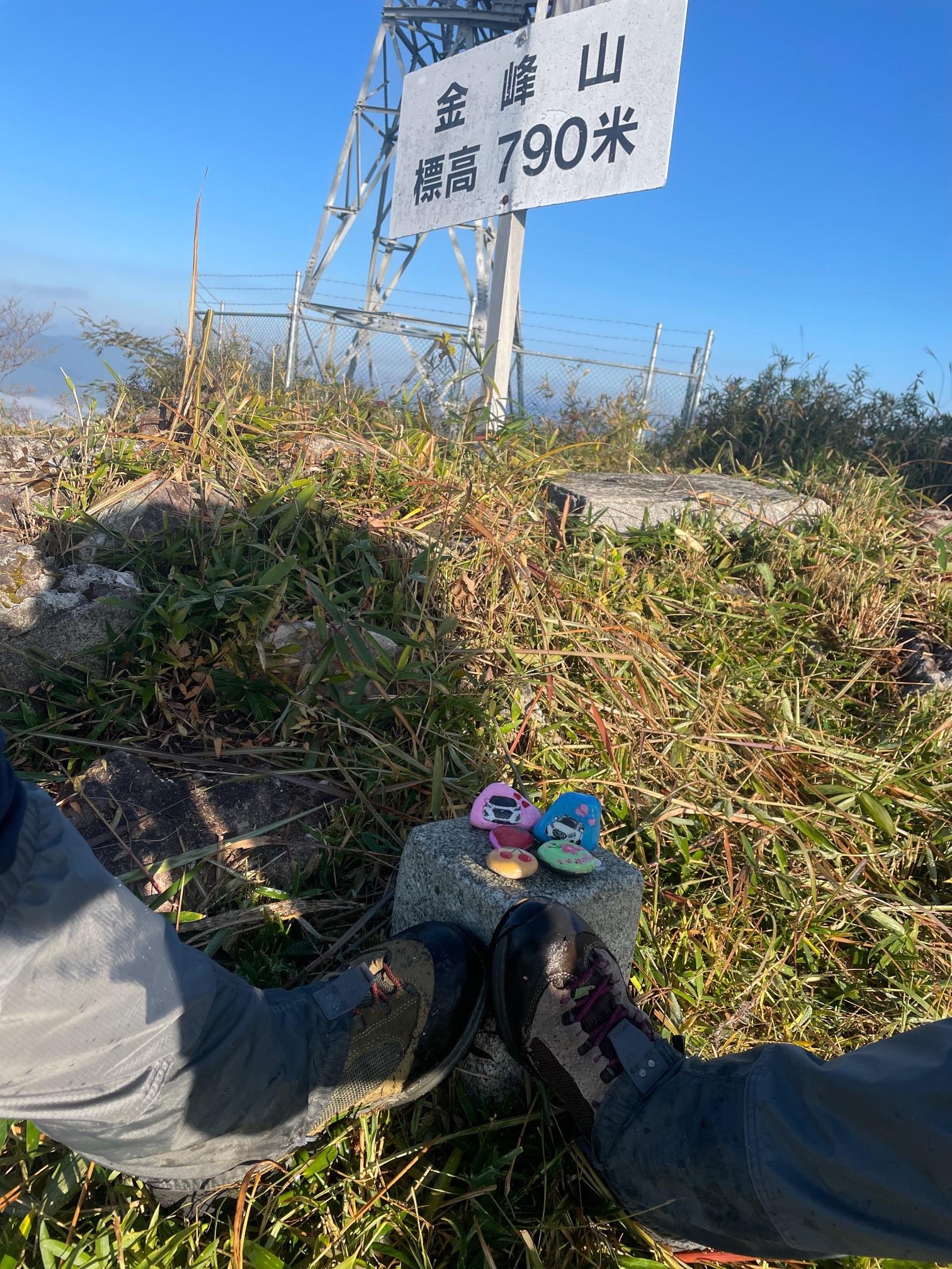 金峰山 / Seiji517さんの馬糞ヶ岳・長野山の活動データ | YAMAP / ヤマップ