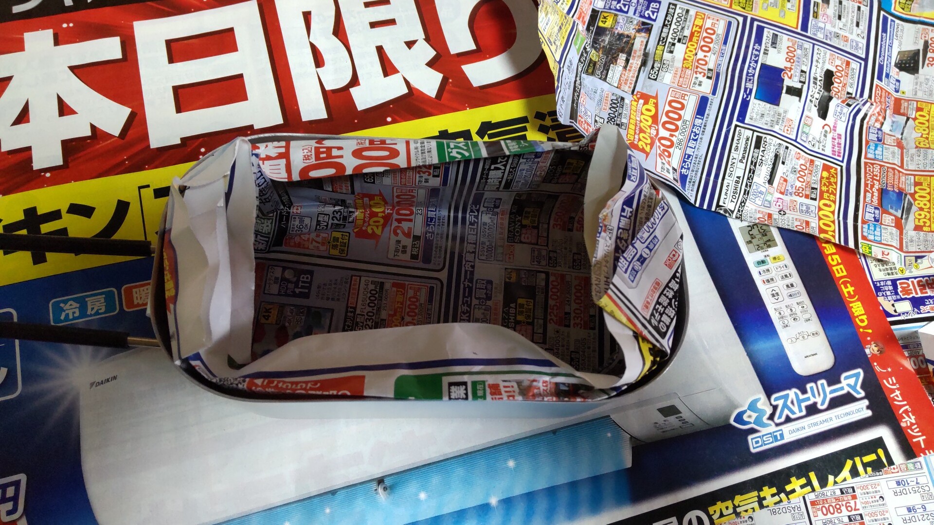 【今日の家で山遊びvol.2】 ダイソー... / k3さんのモーメント | YAMAP / ヤマップ