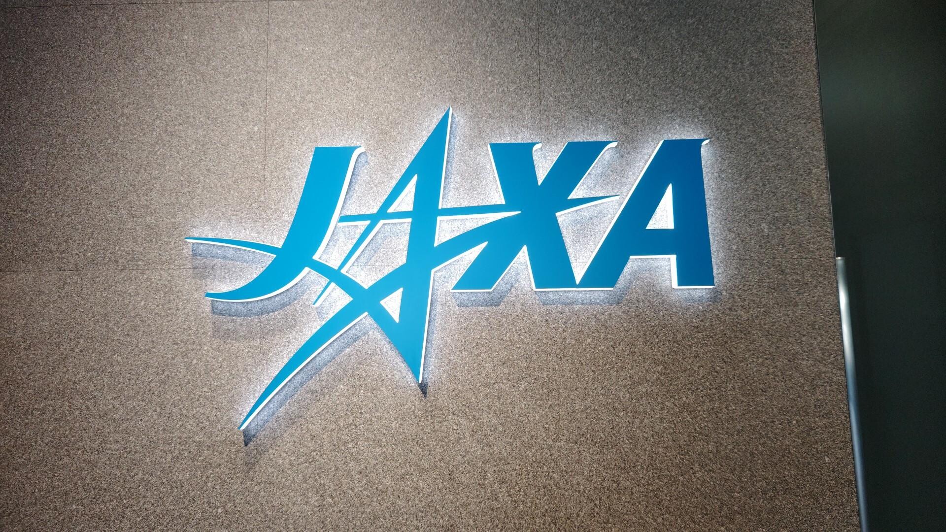 JAXA🛰 / 大洗女子学園 歩兵道履修者さんのウォーキングの活動データ | YAMAP / ヤマップ