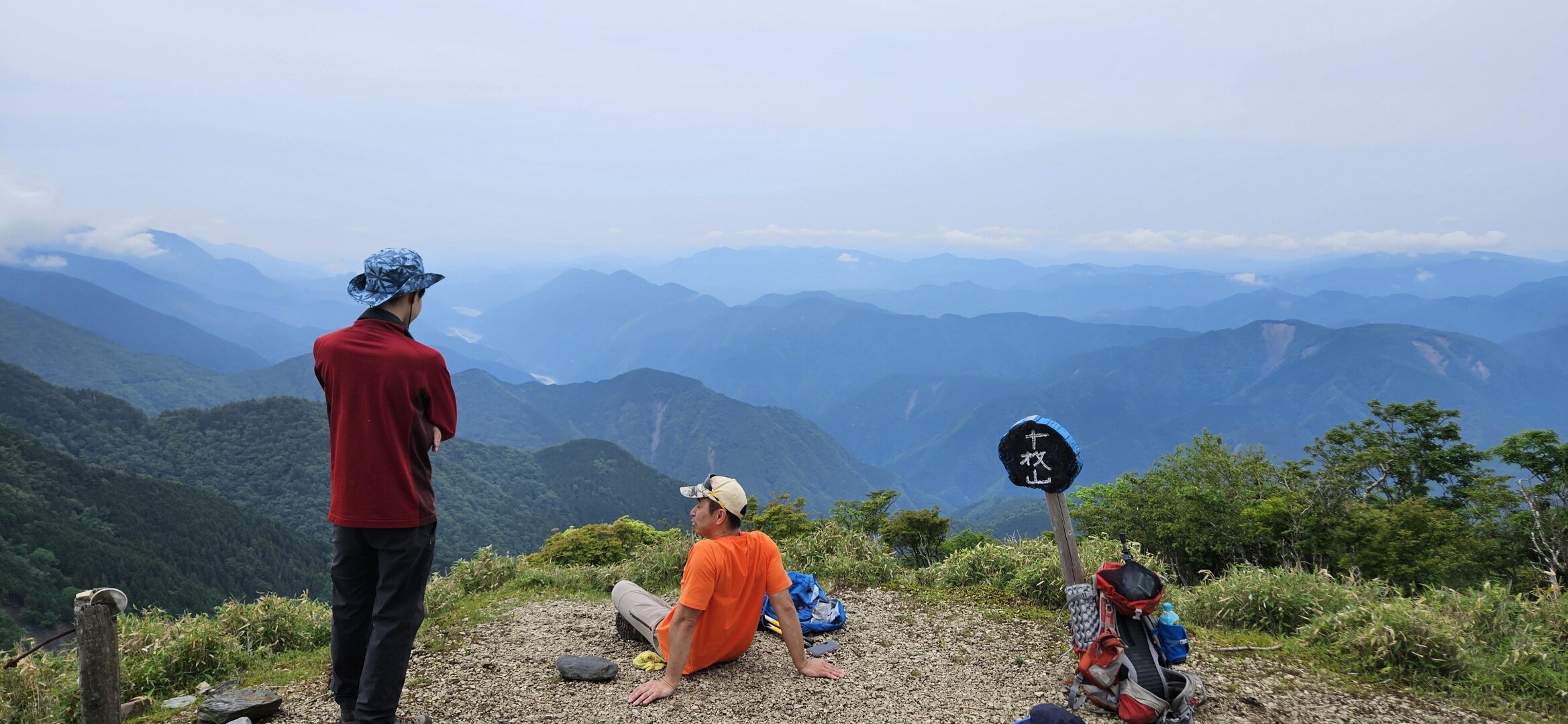 岩岳・下十枚山・十枚山 / moochi さんの十枚山の活動データ | YAMAP / ヤマップ