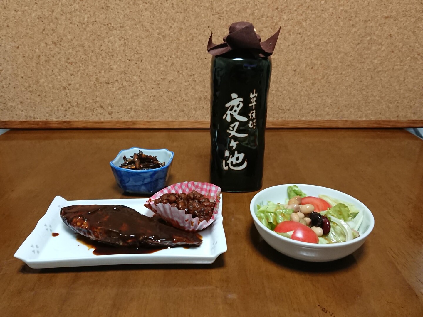 2月10日「湧谷山・丁子山」お疲れ山のご... / えんしゅうmmさんのモーメント | YAMAP / ヤマップ