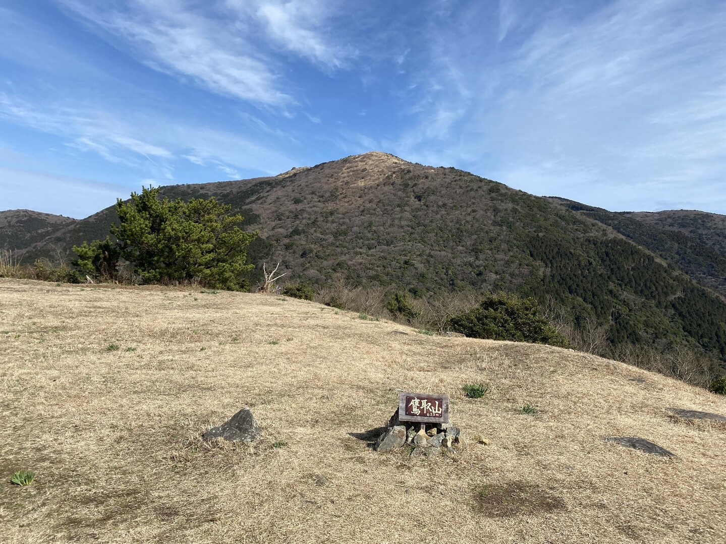 Going to A go go福智山・鷹取山 / つんどんさんの福智山・尺岳・雲取山の活動データ | YAMAP / ヤマップ