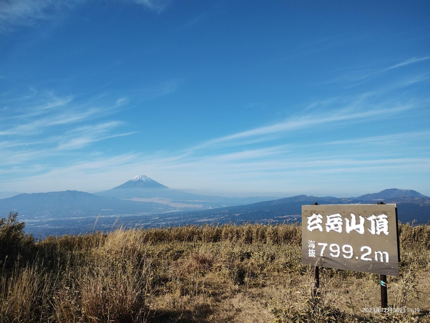 玄岳 / shionさんの玄岳の活動データ | YAMAP / ヤマップ