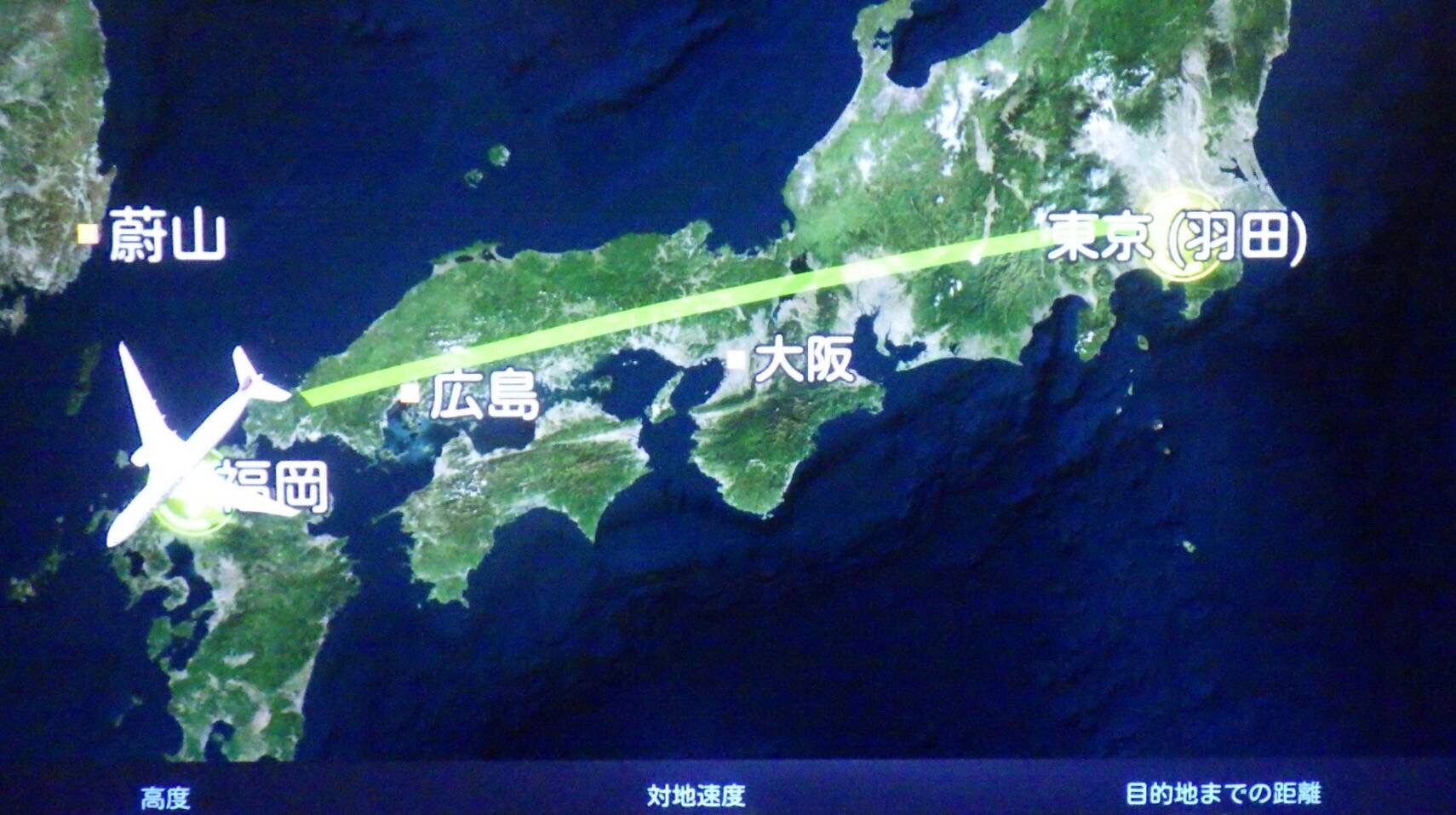 2022.06.15(水) 13:33 / はるかかなたさんのモーメント | YAMAP / ヤマップ