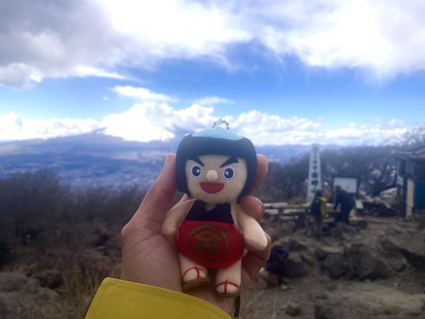 長尾山・金時山 / ジンマー (zinmar)さんの金時山・明神ヶ岳の活動データ | YAMAP / ヤマップ