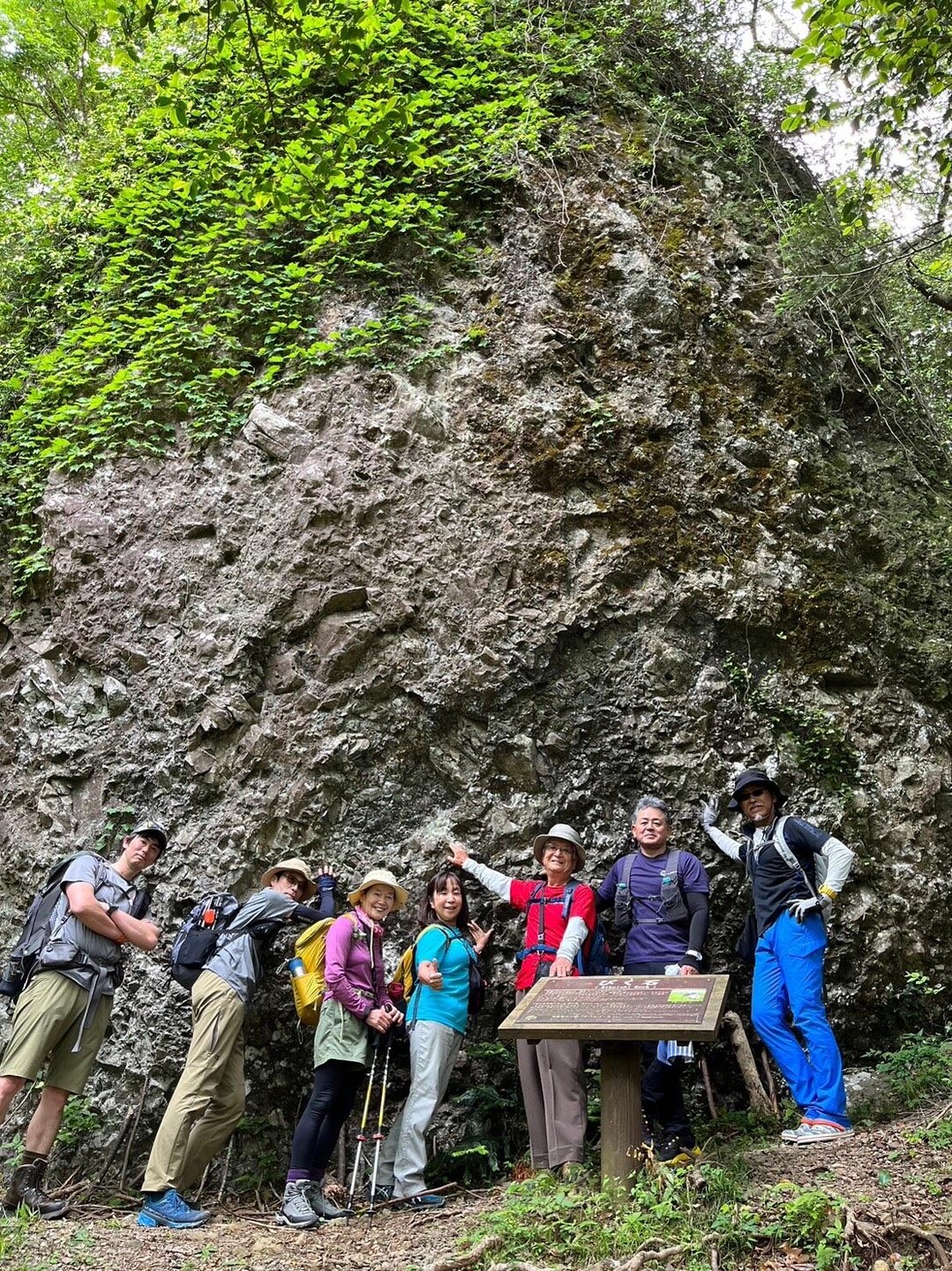 石谷山（びく石） / Hase100さんの城山・石谷山（びく石）の活動データ | YAMAP / ヤマップ