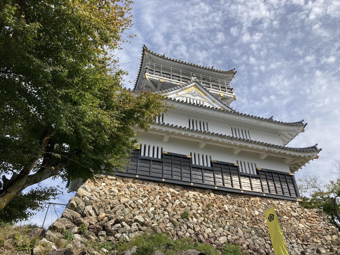 金華山 / katuさんの岐阜市の活動データ | YAMAP / ヤマップ