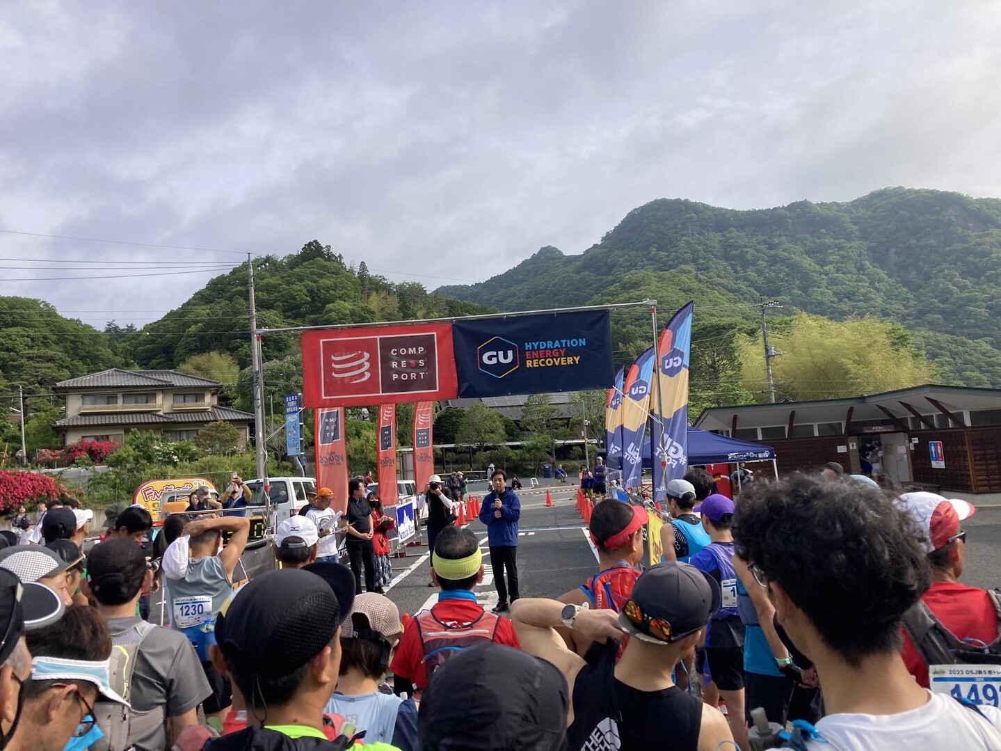 OSJ奥久慈トレイルレース（30K） / とら吉さんの奥久慈男体山・月居山・篭岩（篭岩山）の活動日記 | YAMAP / ヤマップ