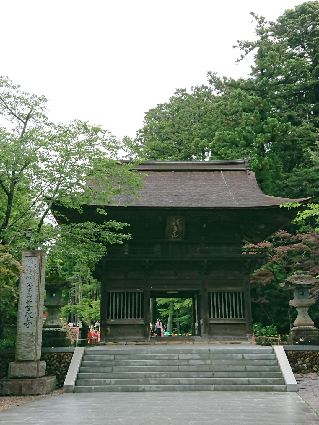 6月11日(日)AM；遠州三山風鈴まつり... / えんしゅうmmさんのモーメント | YAMAP / ヤマップ