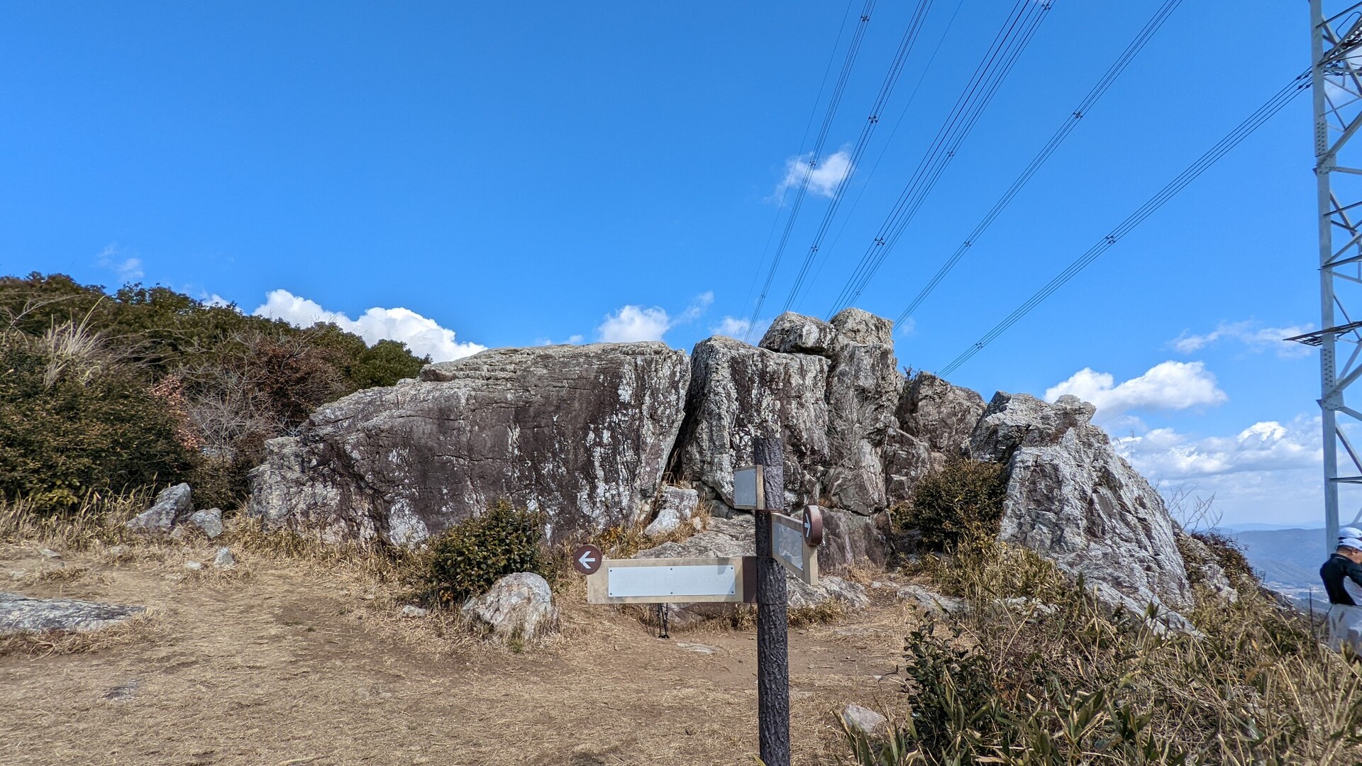 富士見岩〜神石山 ぐるりと周って / kensさんの坊ヶ峰・石巻山・神石山・葦毛湿原の活動データ | YAMAP / ヤマップ