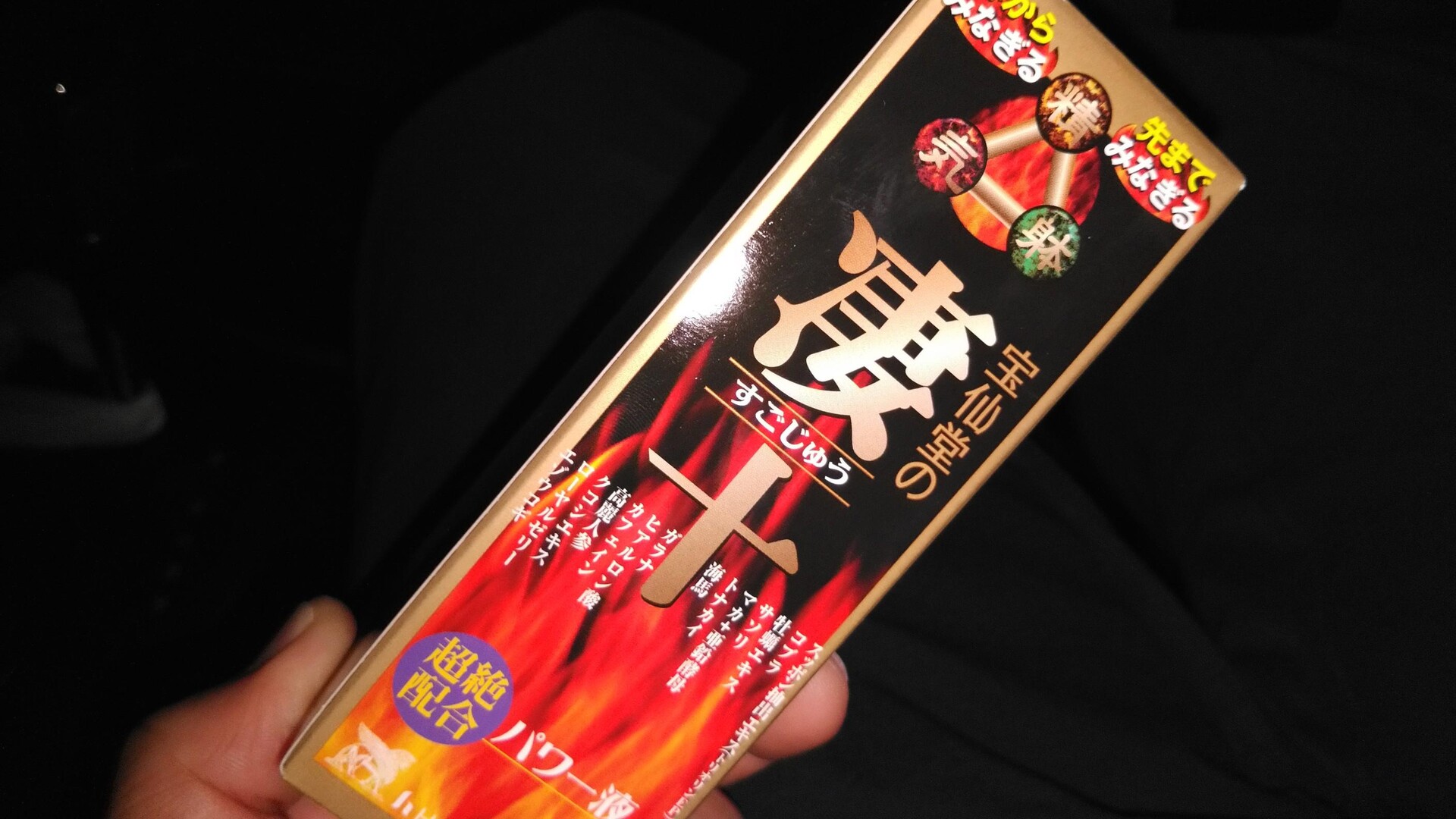 SJ登山！大日岳！ / kohirouさんの飯豊山・大日岳・御西岳の活動データ | YAMAP / ヤマップ