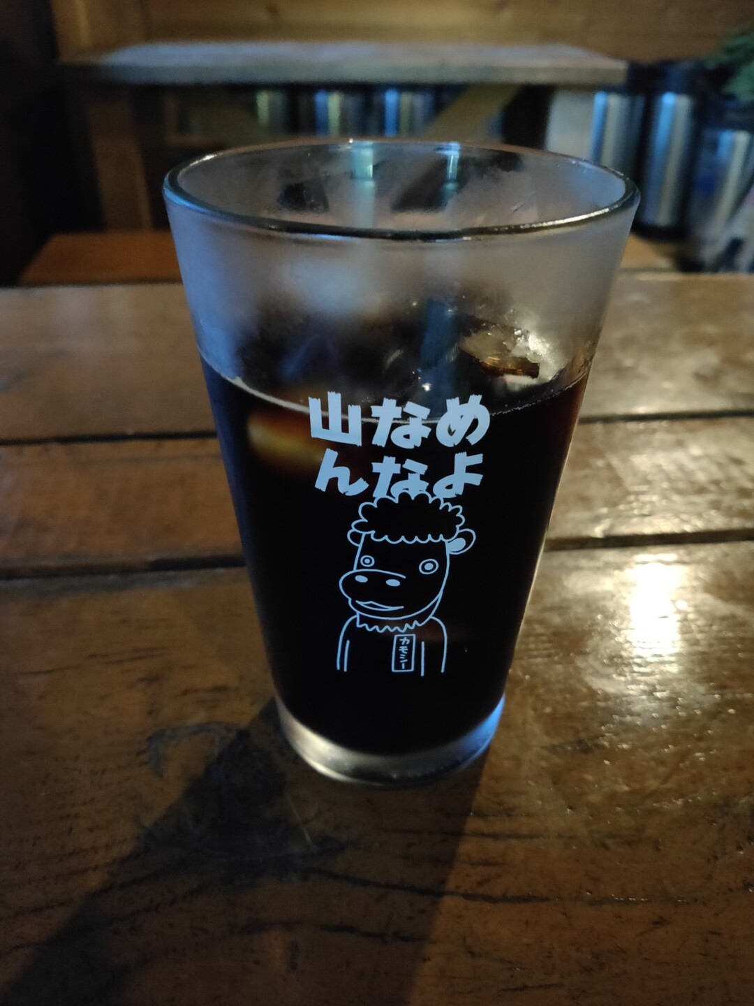 takahiro.yのページ | YAMAP / ヤマップ