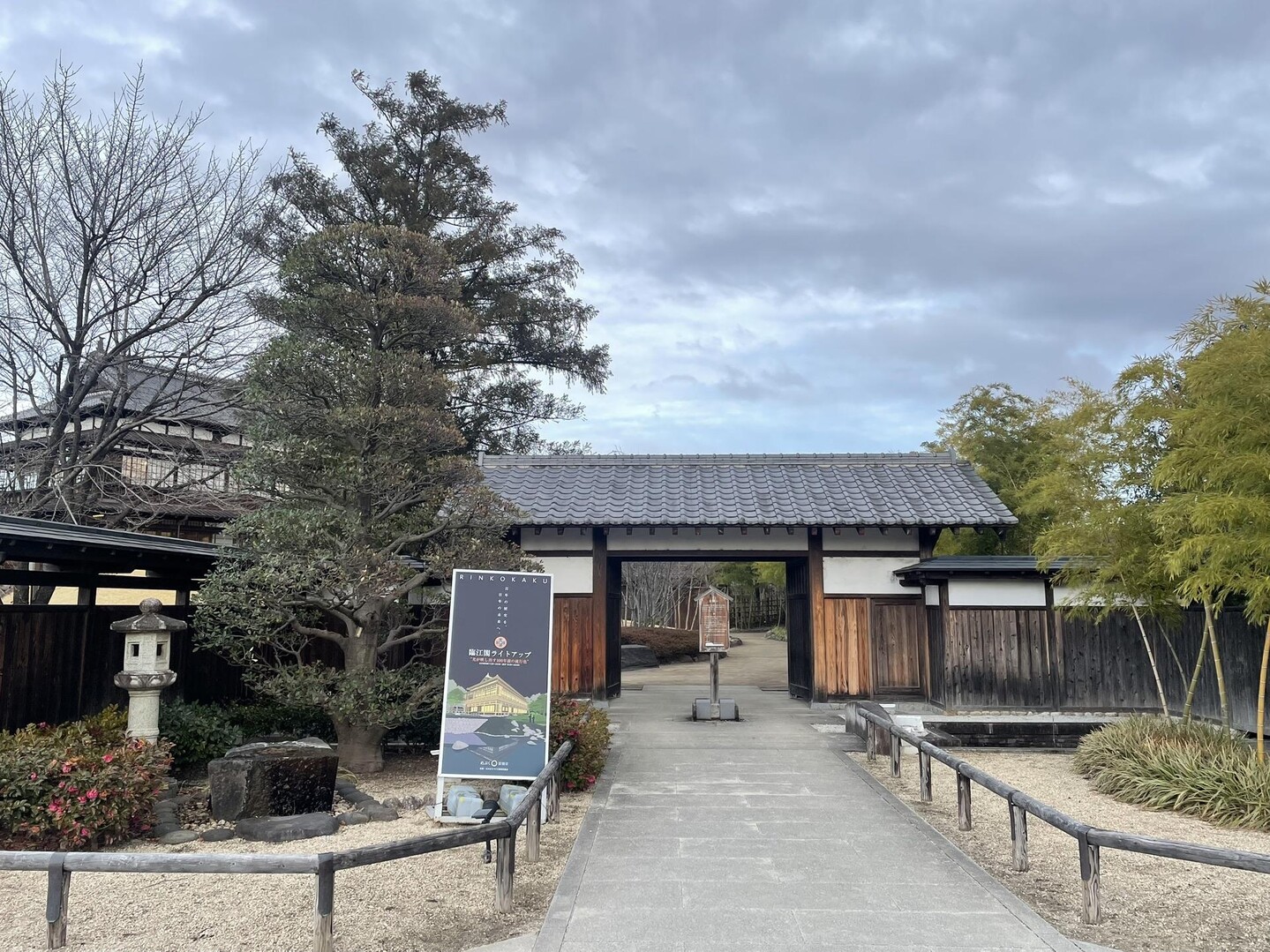 お山に行けなかったのでぴのの建物探訪w ... / ぴのさんのモーメント | YAMAP / ヤマップ