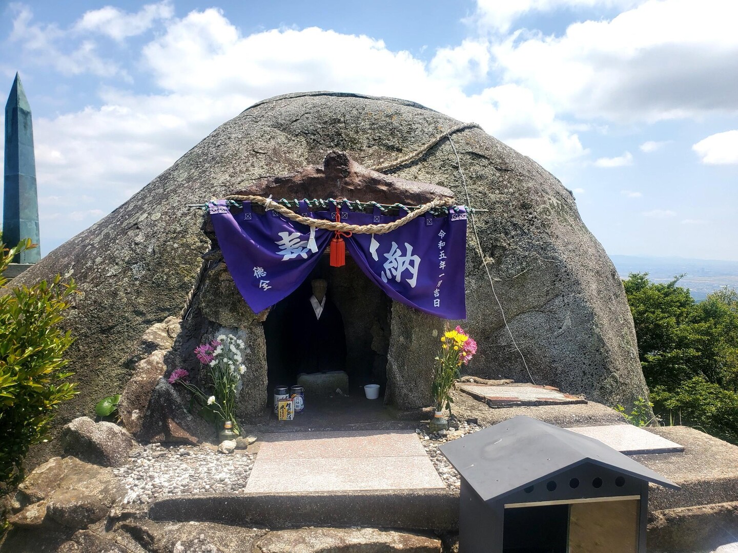 基山 / haruruさんの天拝山・基山の活動データ | YAMAP / ヤマップ