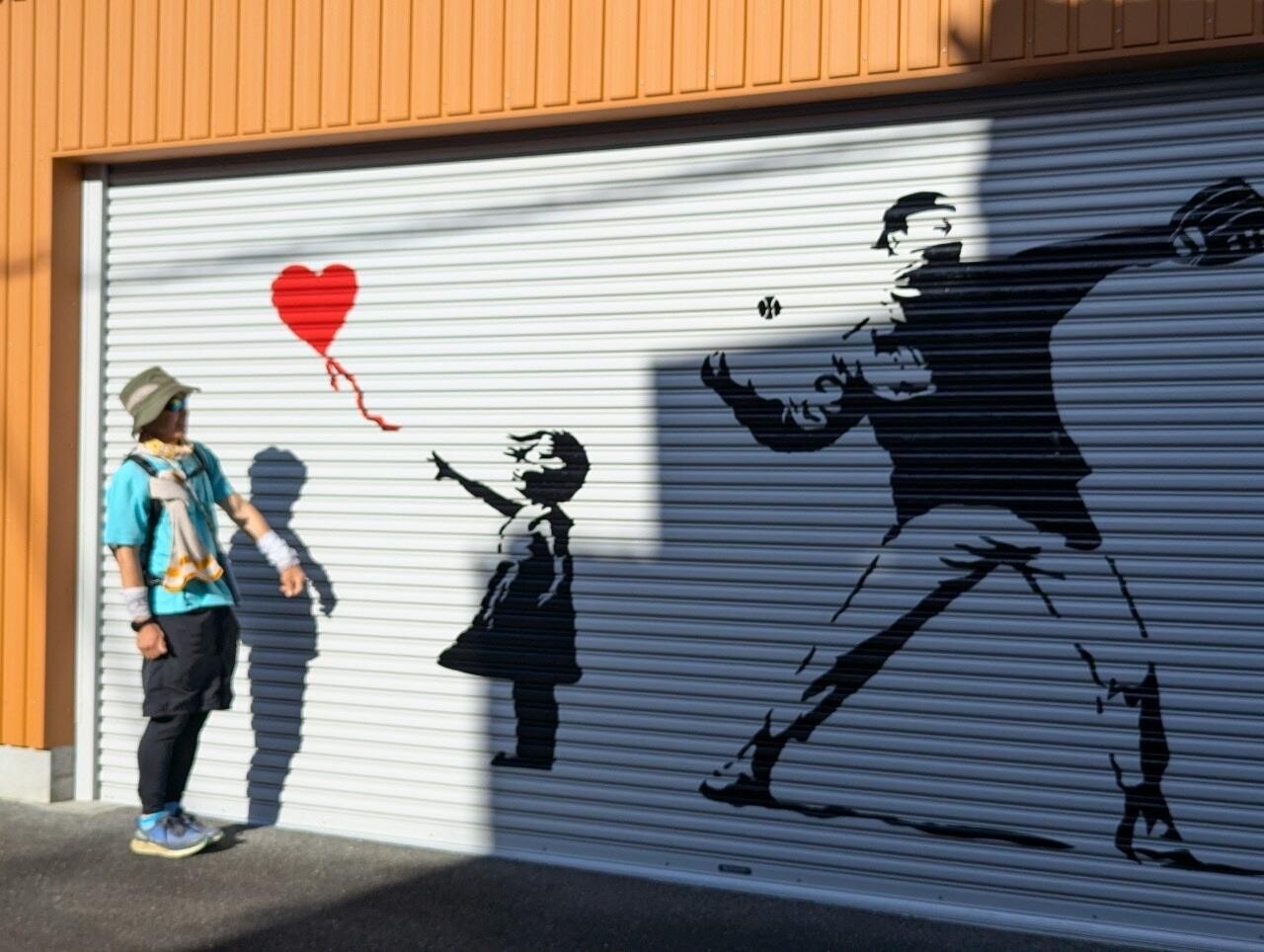 福岡県田川 18座PH😂 / 楽かずくんさんの田川市の活動日記 | YAMAP / ヤマップ