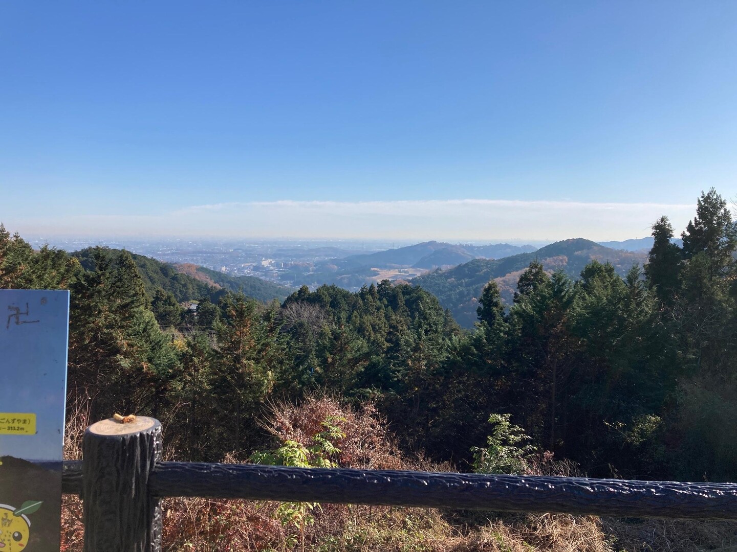 taoさんの投稿したフィールドメモ | YAMAP / ヤマップ